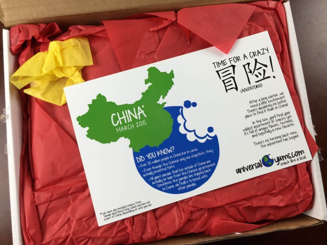 March 2015 Universal Yums International Snack Subscription Box Review ...