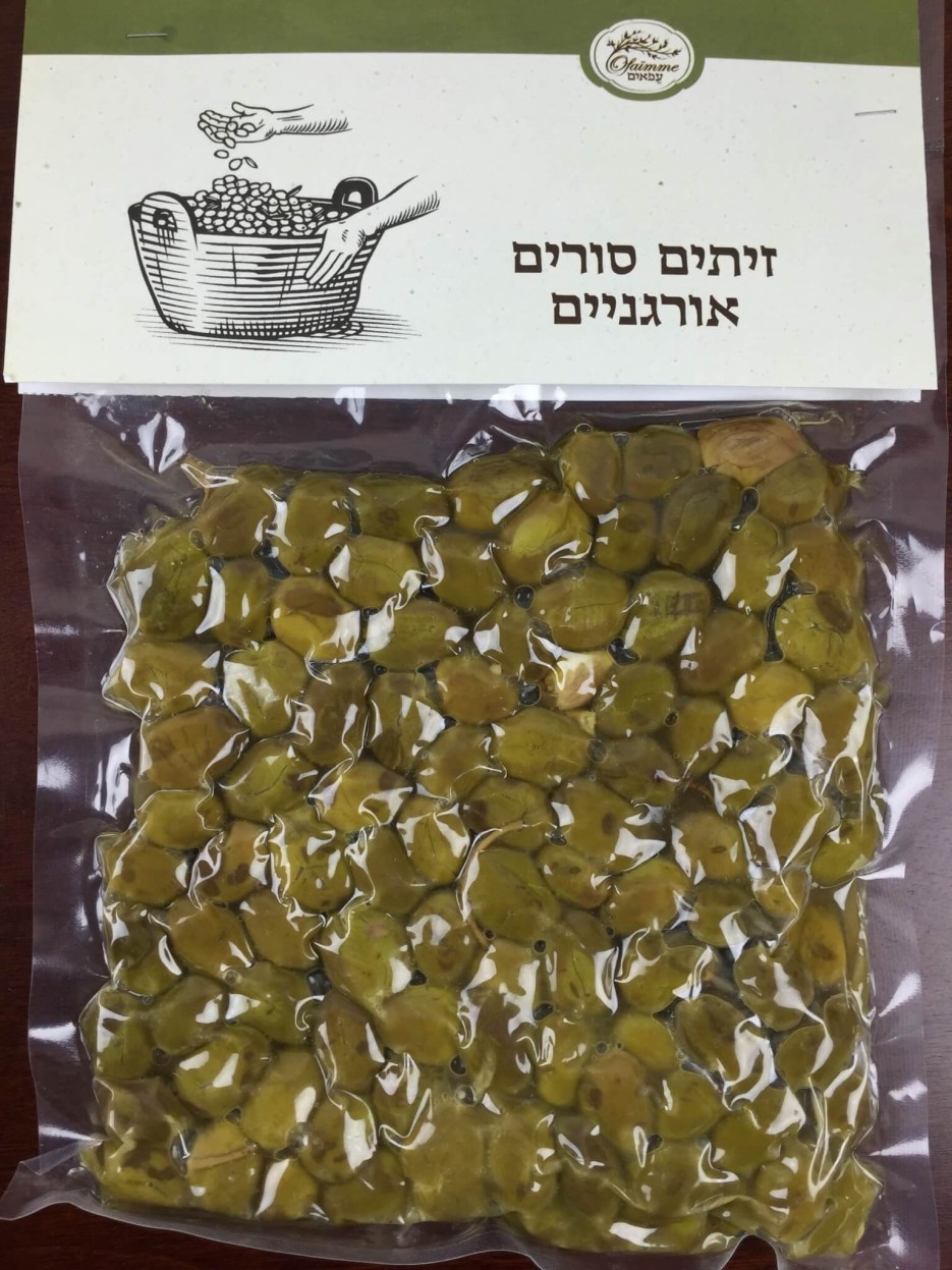 Koofsa Box Review - Israeli Artisan Food Subscription Box - hello ...