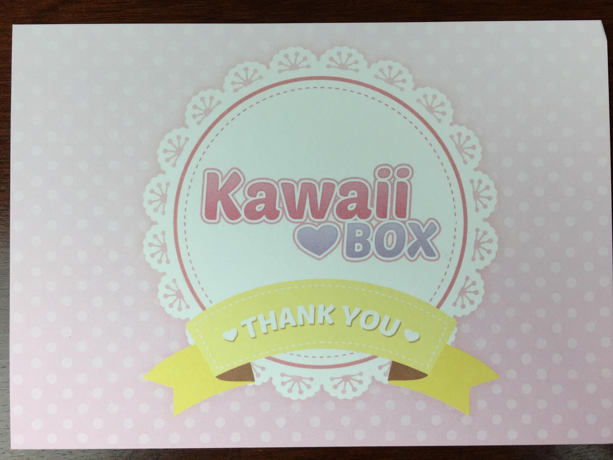 Kawaii Box Review - July 2015 - Hello Subscription