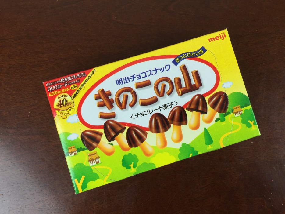 Snakku October 2015 Subscription Box Review & Coupon - hello subscription