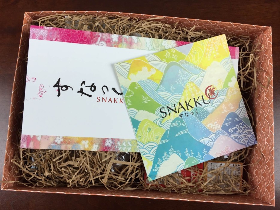Snakku Japanese Snack Subscription Box Review & Coupon & Giveaway ...