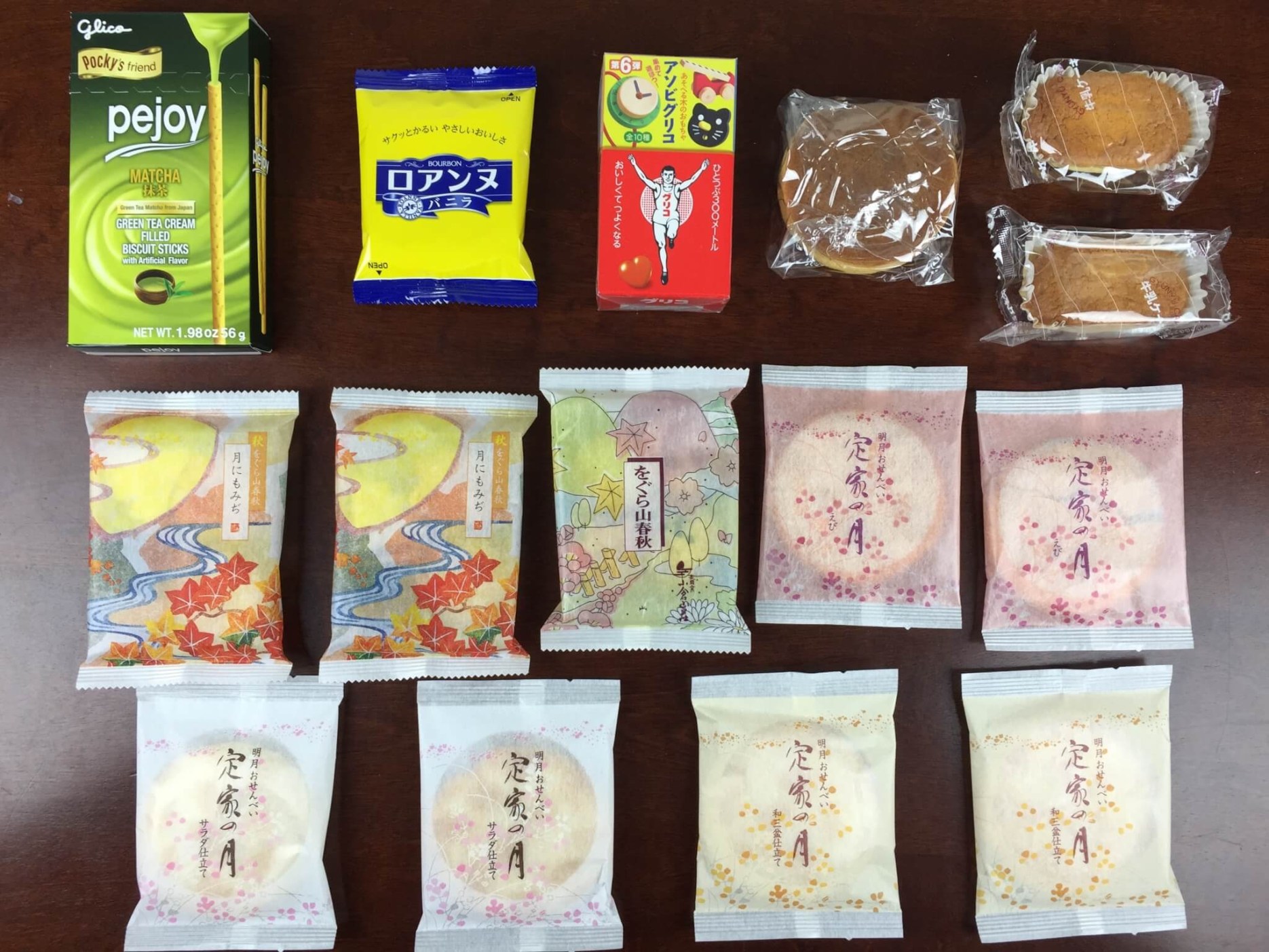 Snakku Japanese Snack Subscription Box Review & Coupon & Giveaway ...