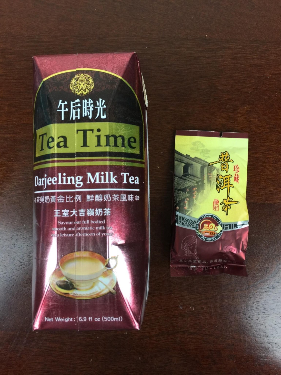 Taiwan Treat Subscription Box Review & Coupon - November 2015 - Hello ...