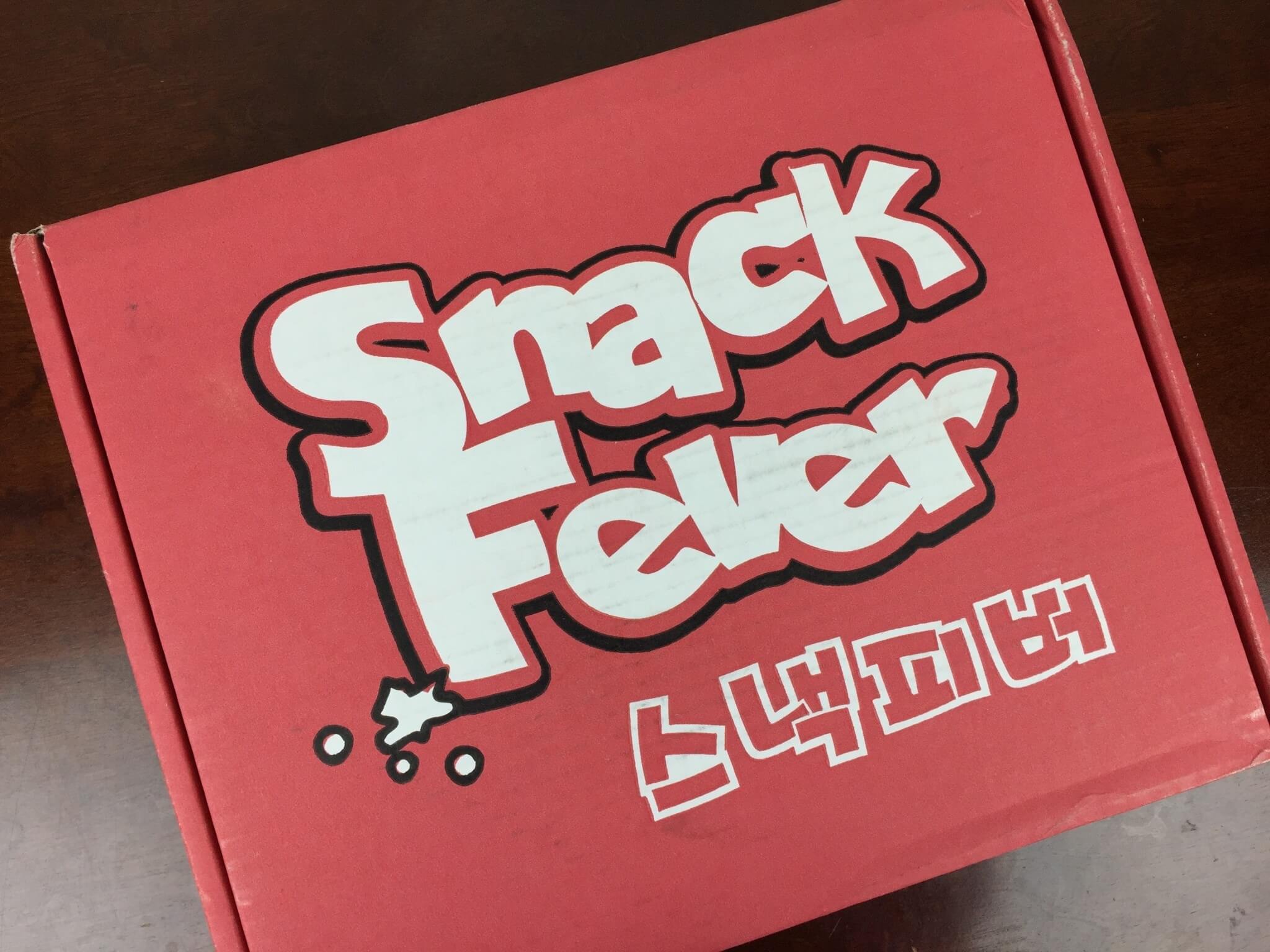 Snack Fever March 2016 Subscription Box Review + Coupon! - Hello ...