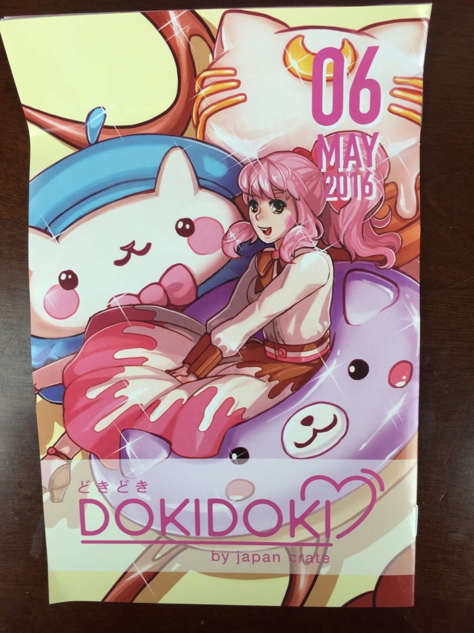 Doki Doki May 2016 Subscription Box Review & Coupon - Hello Subscription