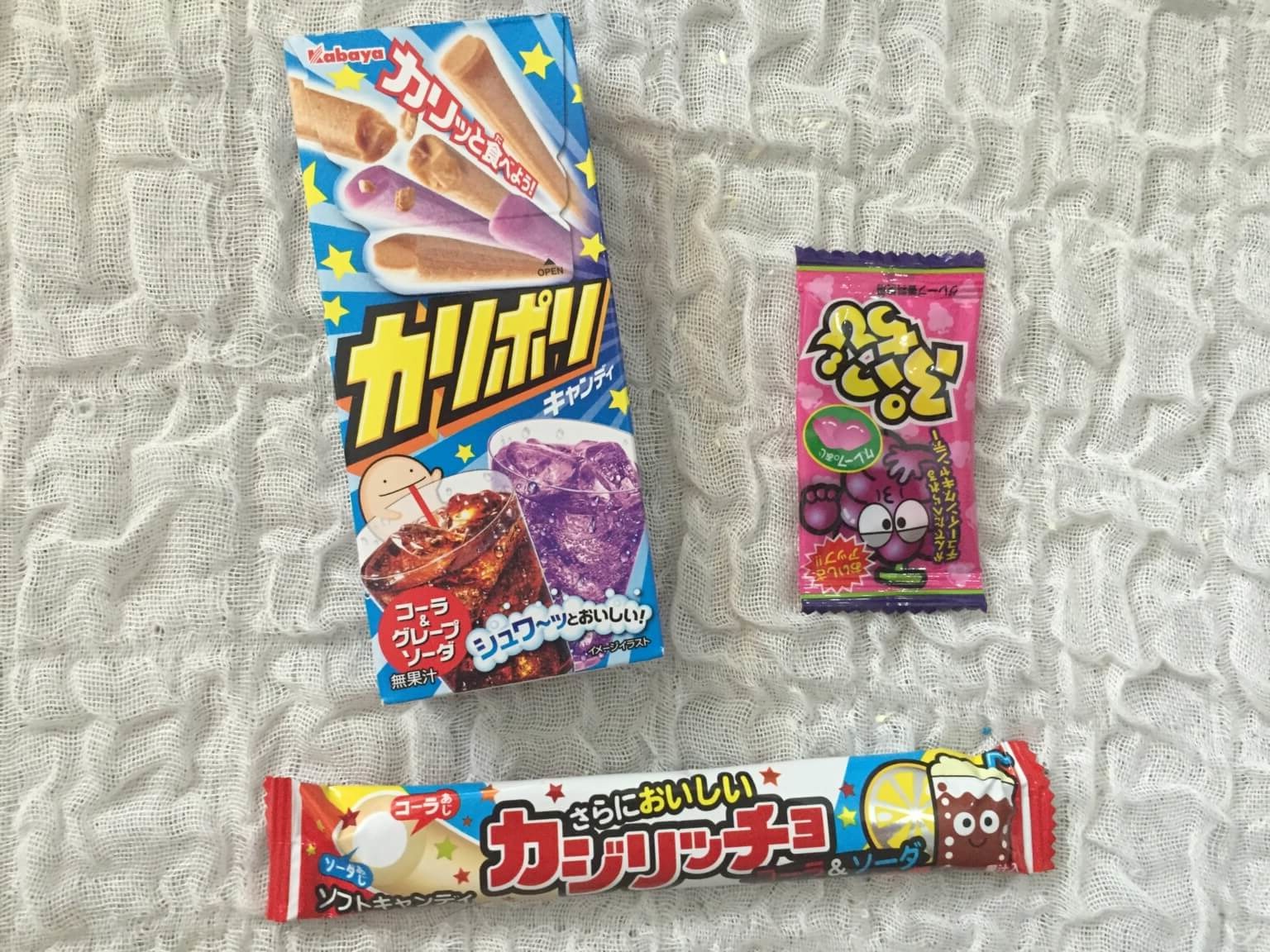 Japan Candy Box March 2016 Subscription Box Review + Giveaway - Hello ...