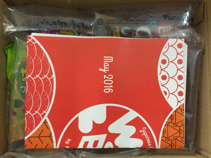 Wow Box May 2016 Subscription Box Review + Coupon - Hello Subscription