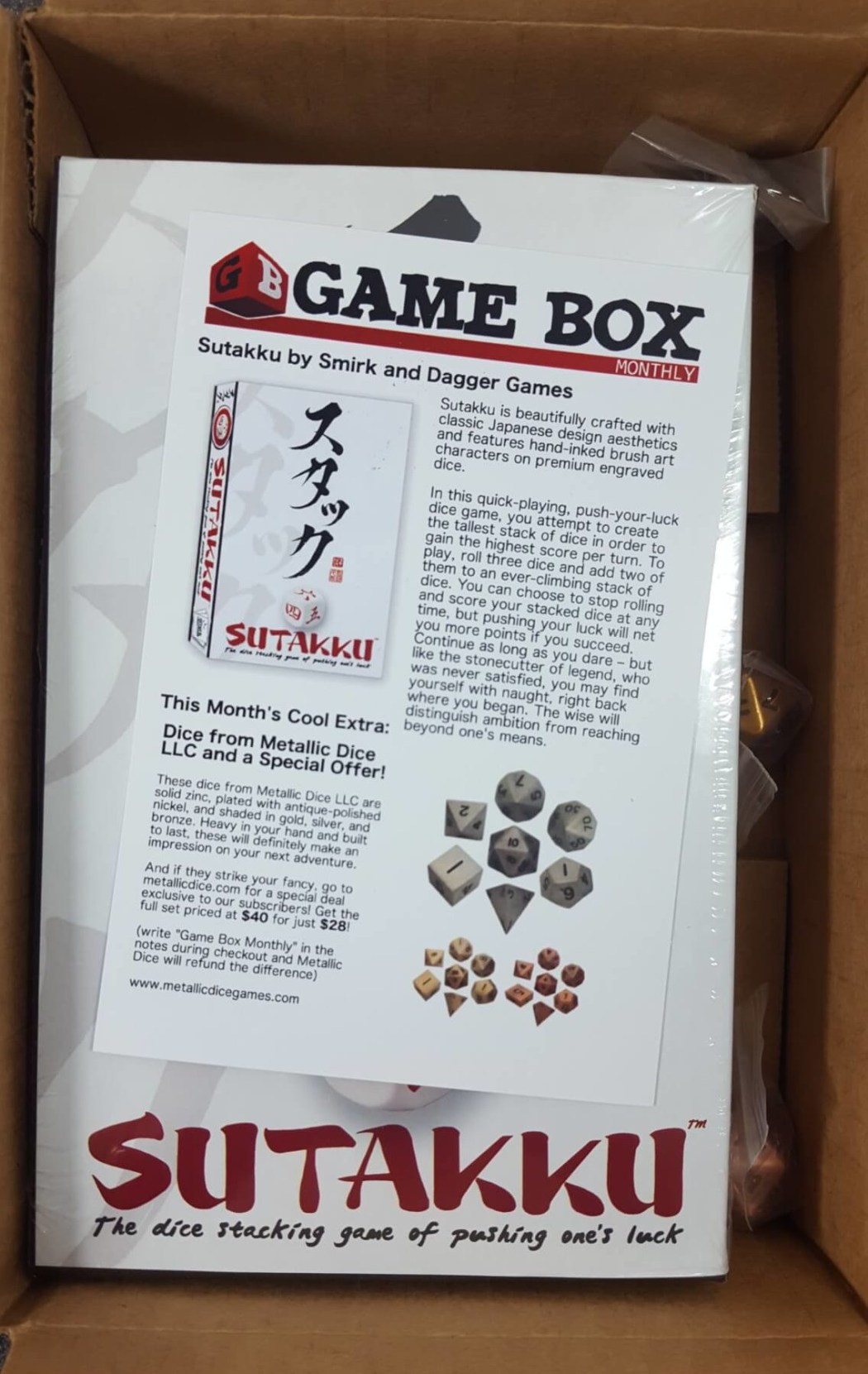 Game Box Monthly July 2016 Subscription Box Review - Hello Subscription