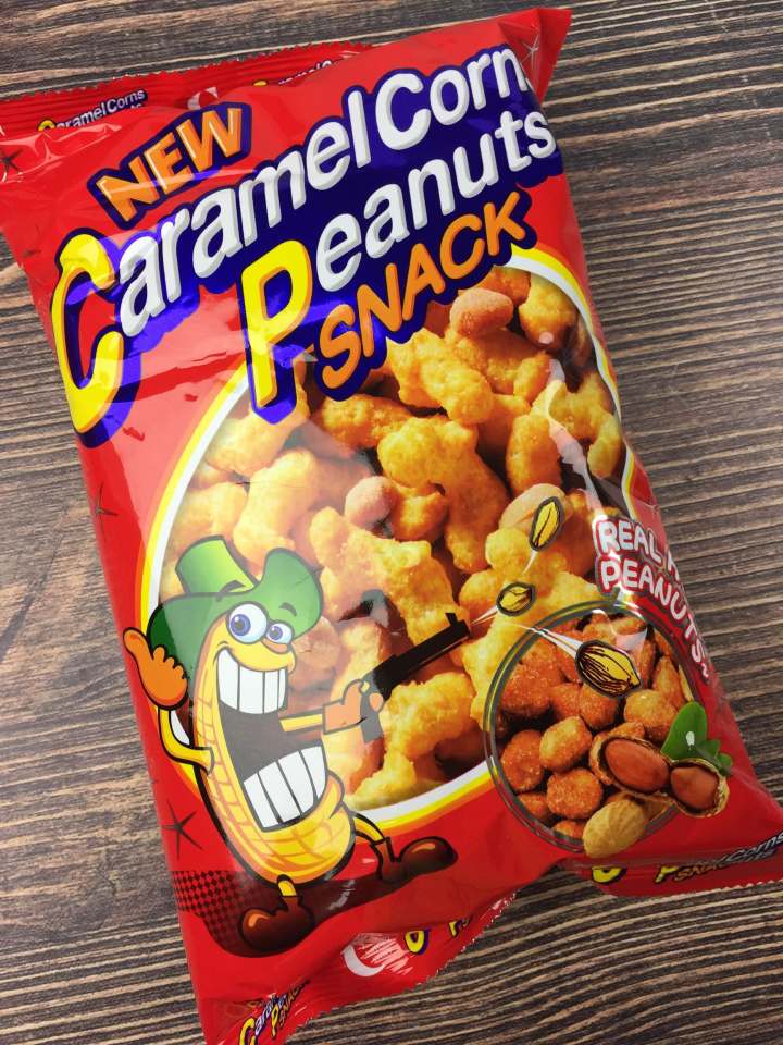 September 2016 Snack Fever Subscription Box Review + Coupon - hello ...