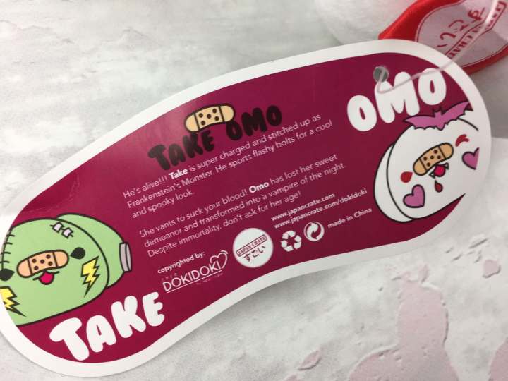 Doki Doki October 2016 Subscription Box Review & Coupon - hello ...