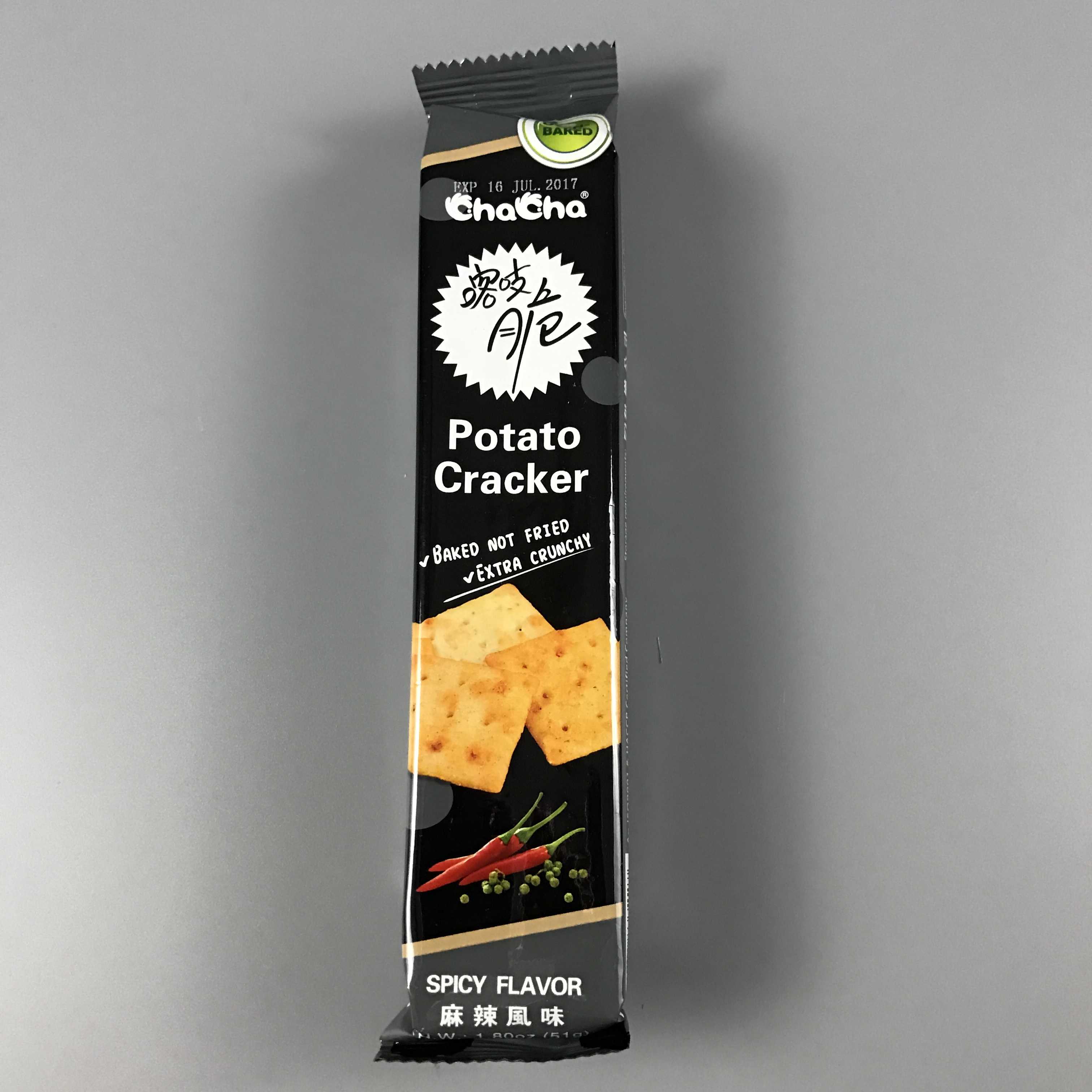 YBOX December 2016 Subscription Box Review - hello subscription