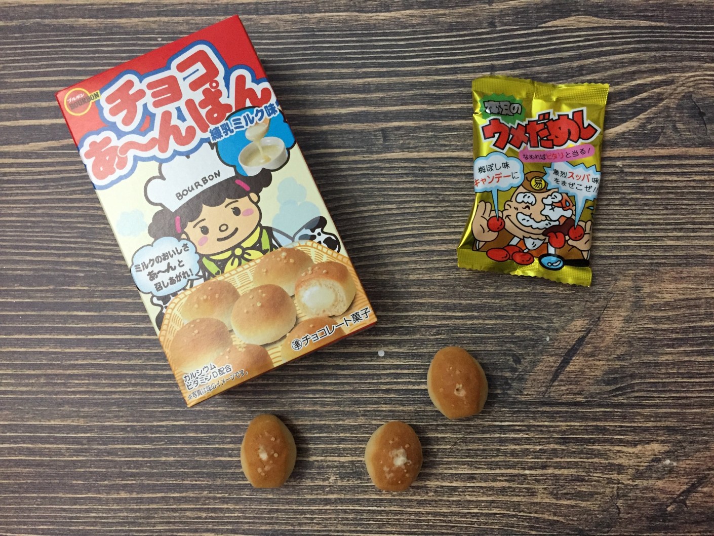 Tokyo Treat January 2017 Subscription Box Review & Coupon - Hello ...