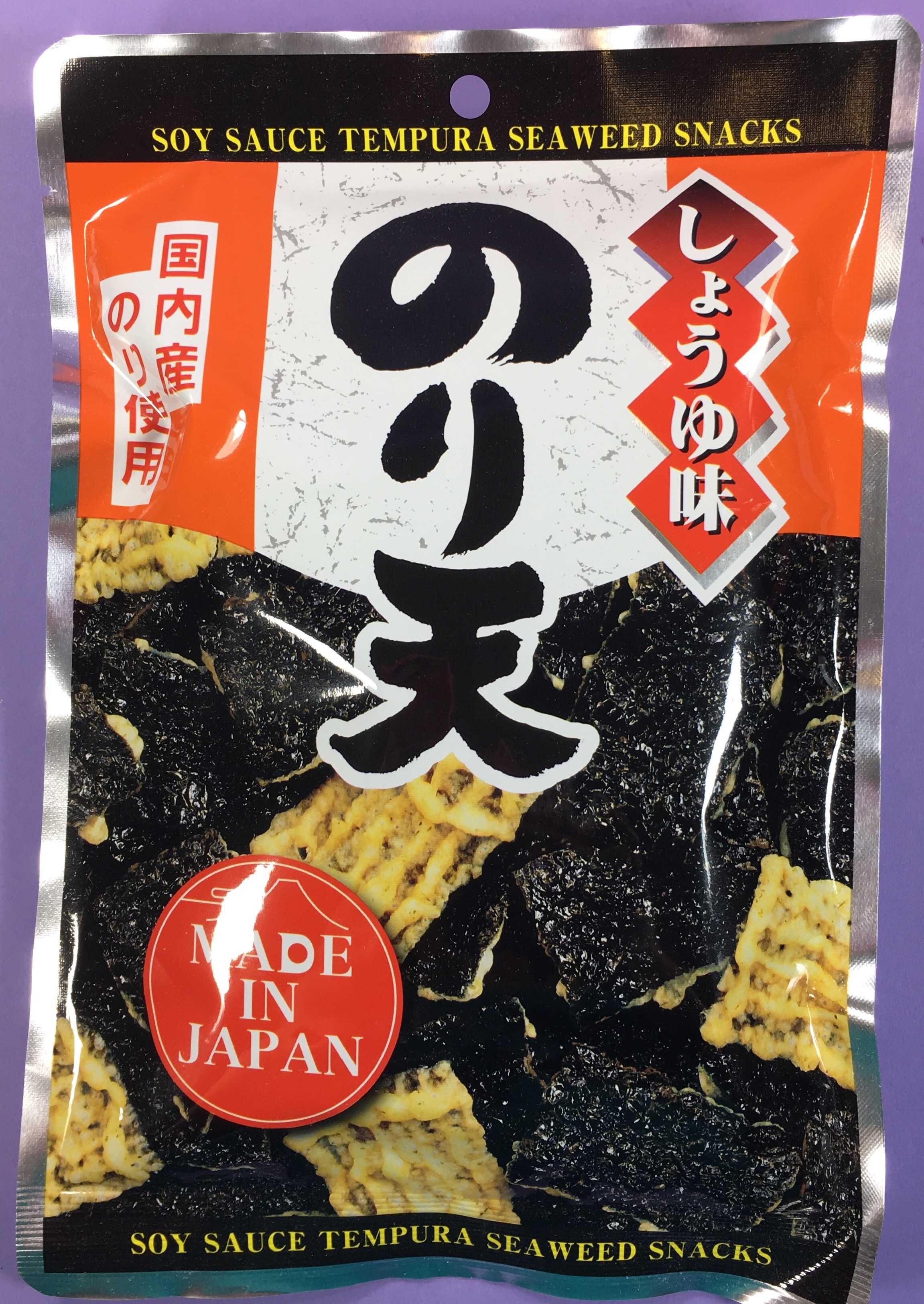 Aloha Snack Pack January 2017 Subscription Box Review - Hello Subscription