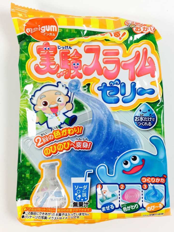 Japan Crate January 2017 Subscription Box Review + Coupon - hello ...