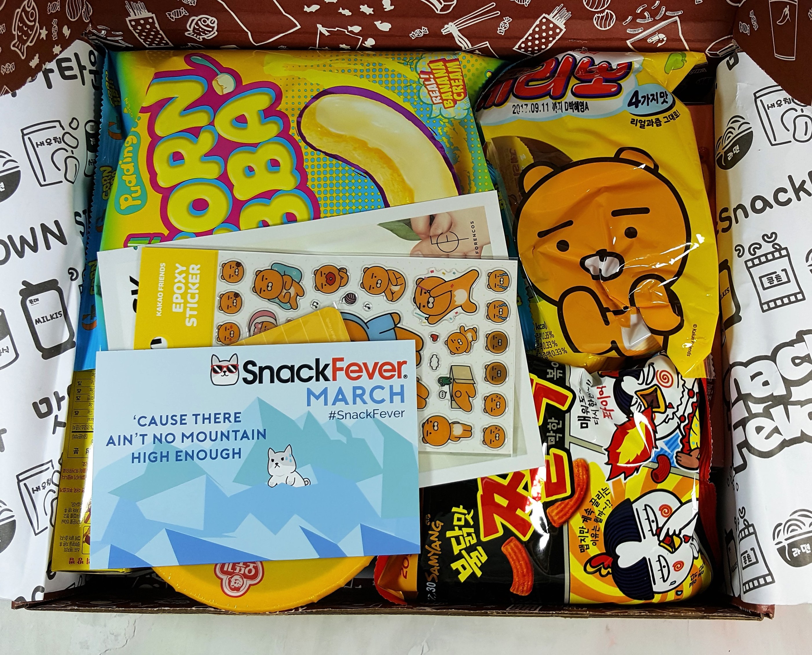 March 2017 Snack Fever Subscription Box Review + Coupon - Deluxe Box ...