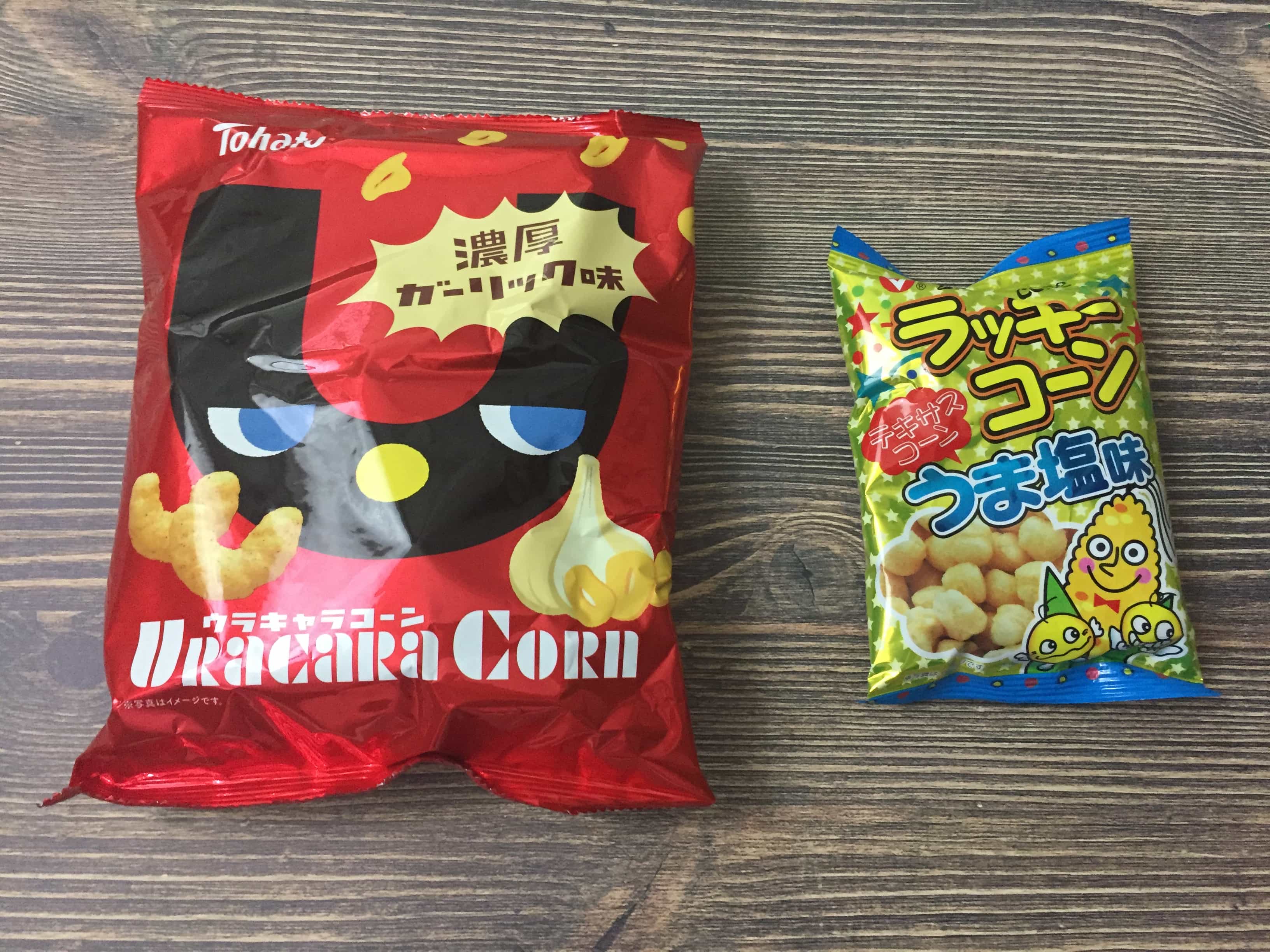 Freedom Japanese Market July 2017 Subscription Box Review - Hello ...