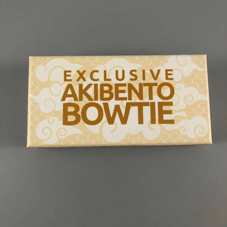 Akibento January 2018 Subscription Box Review & Coupon - BEAST - hello ...