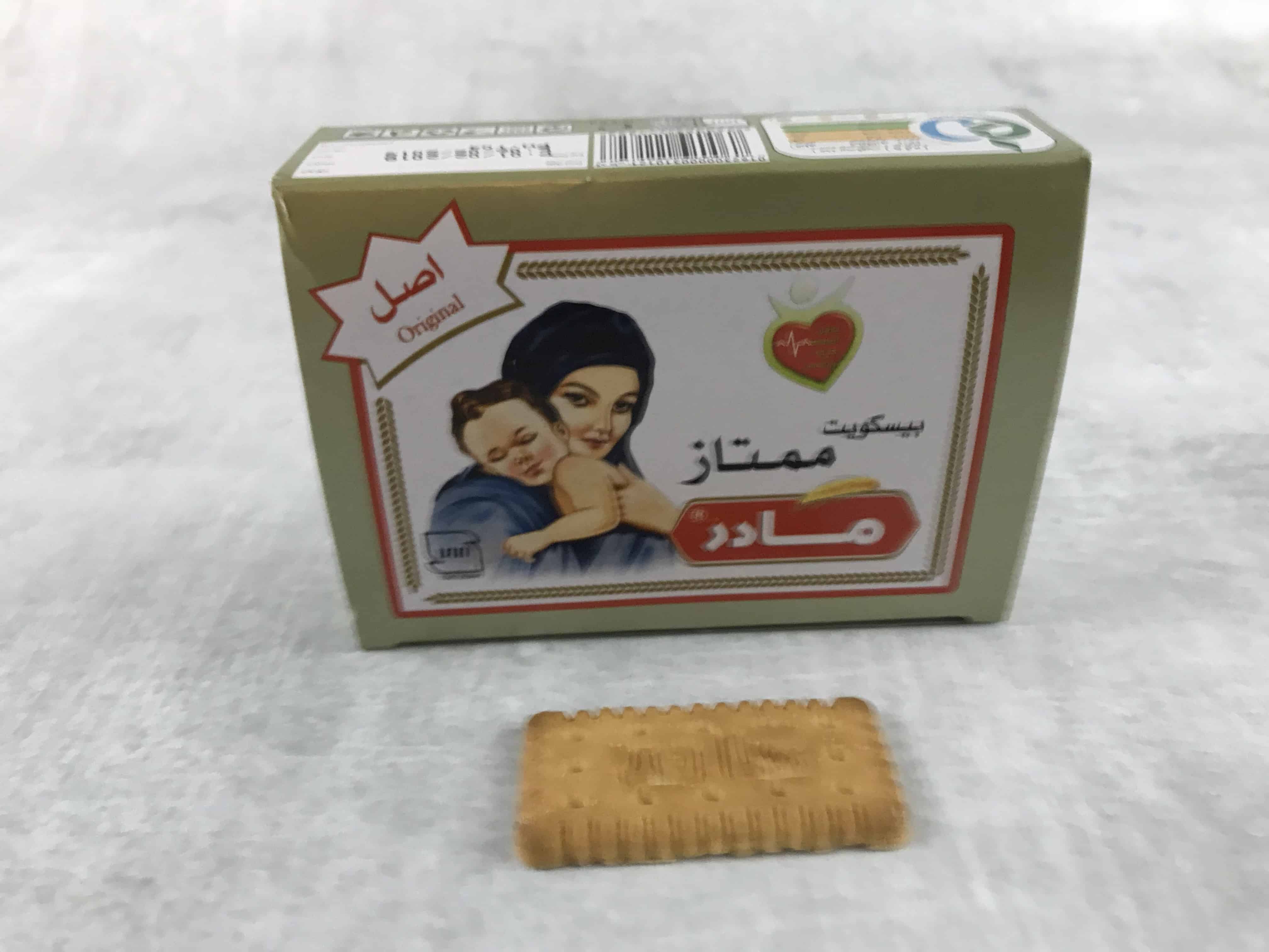 TopMunch March 2018 Subscription Box Review + Coupon - Hello Subscription