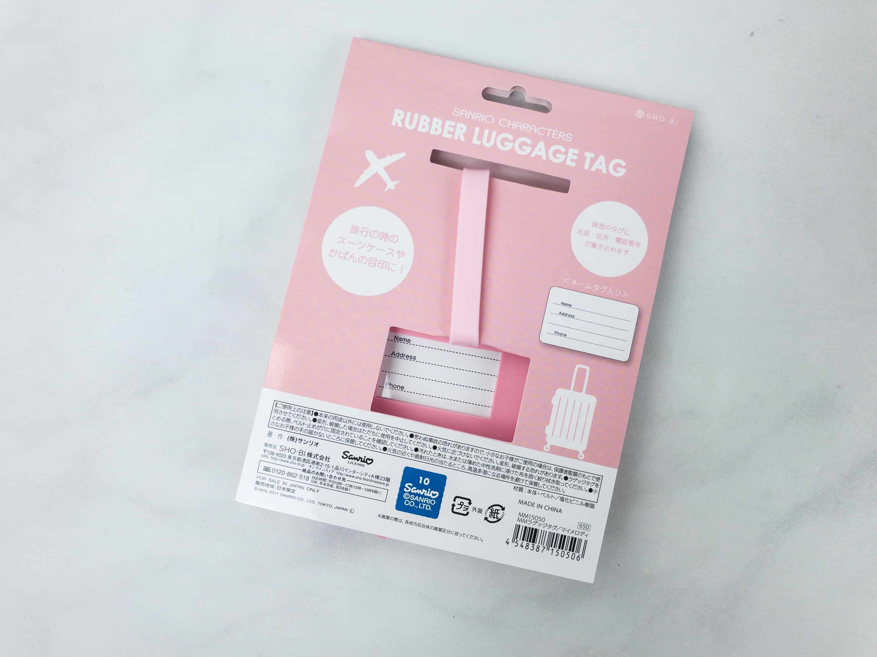 Doki Doki May 2018 Subscription Box Review & Coupon - hello subscription