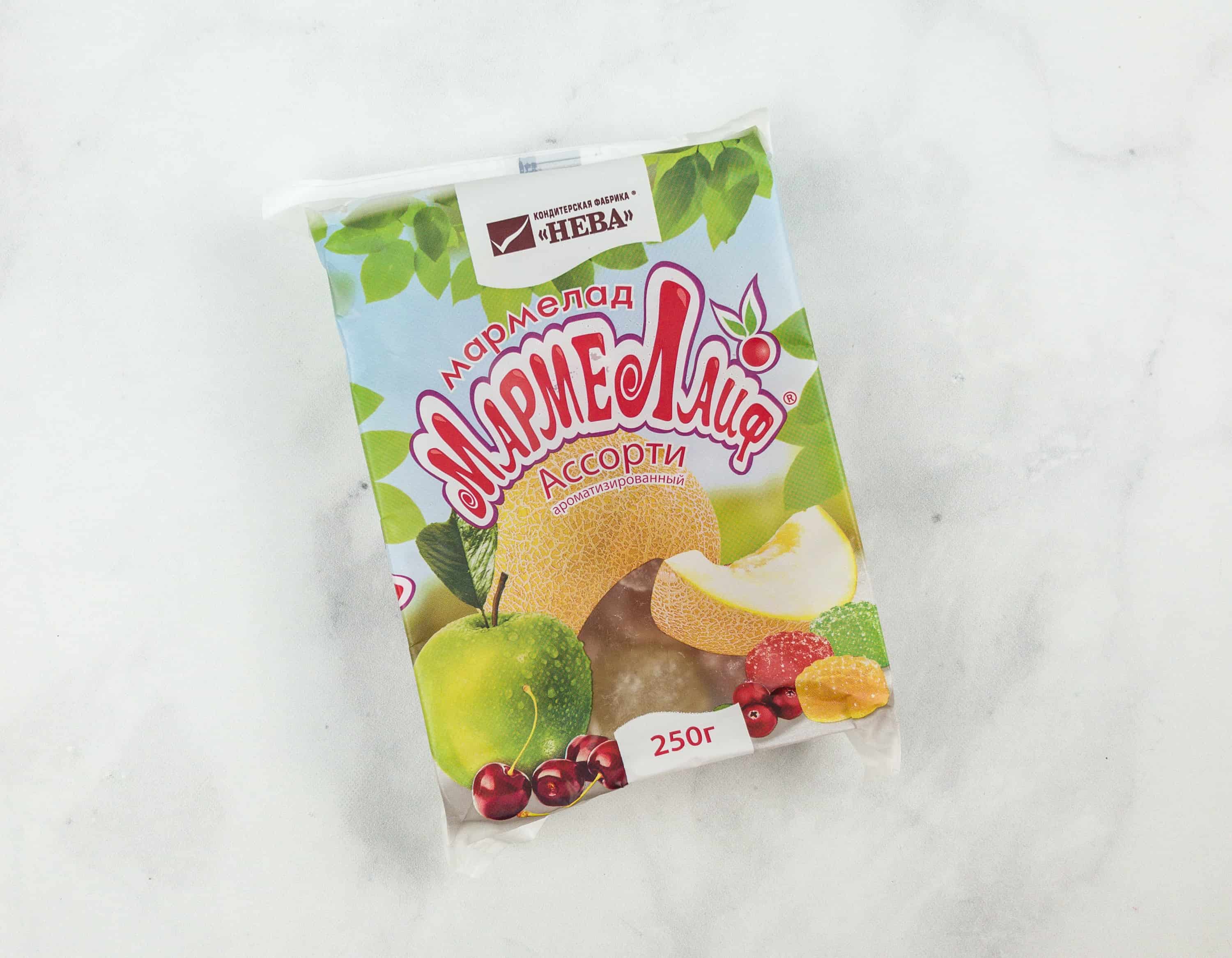 The Russia Box July 2018 Subscription Box Review + Coupons - hello ...