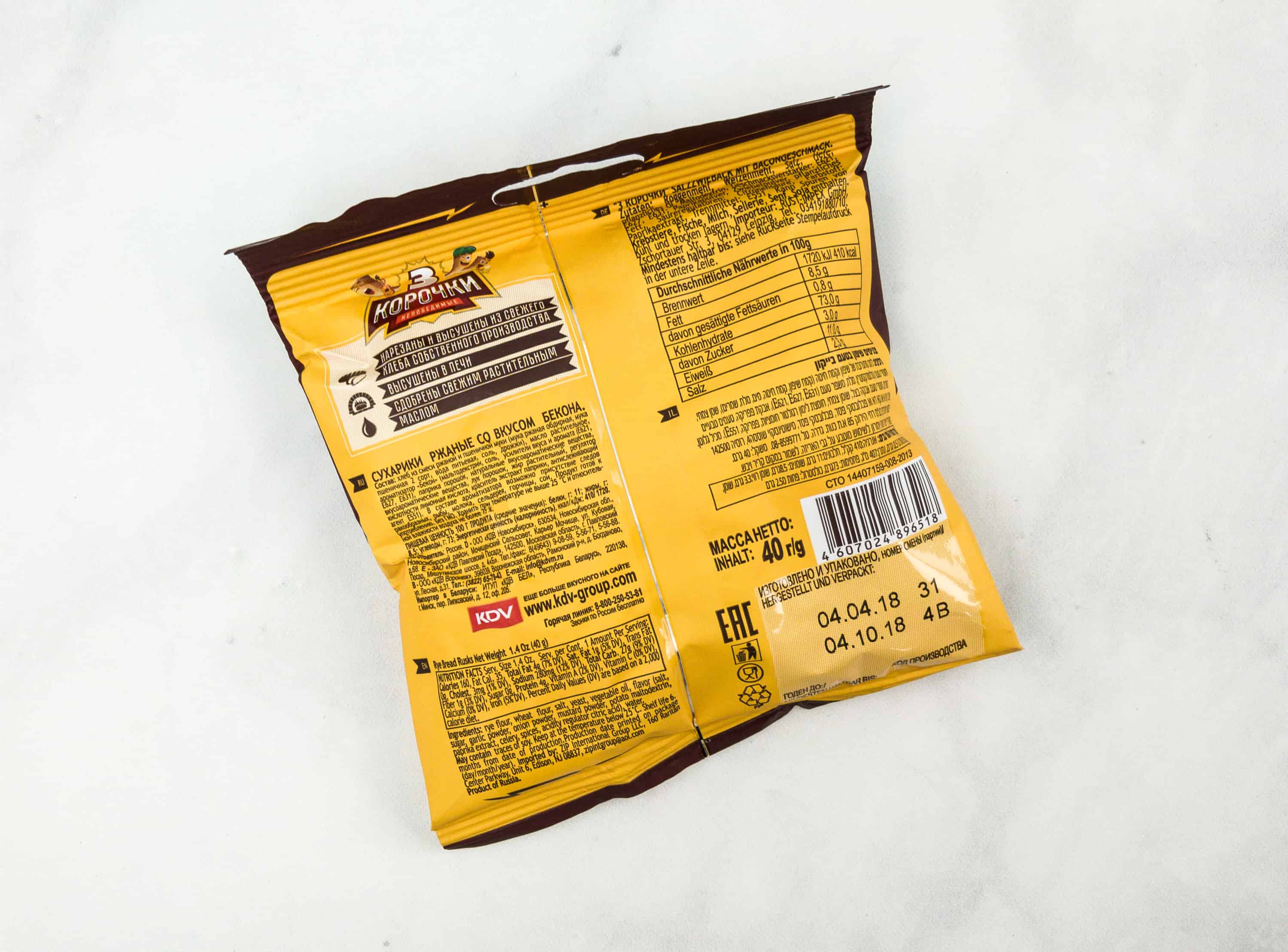 The Russia Box July 2018 Subscription Box Review + Coupons - hello ...