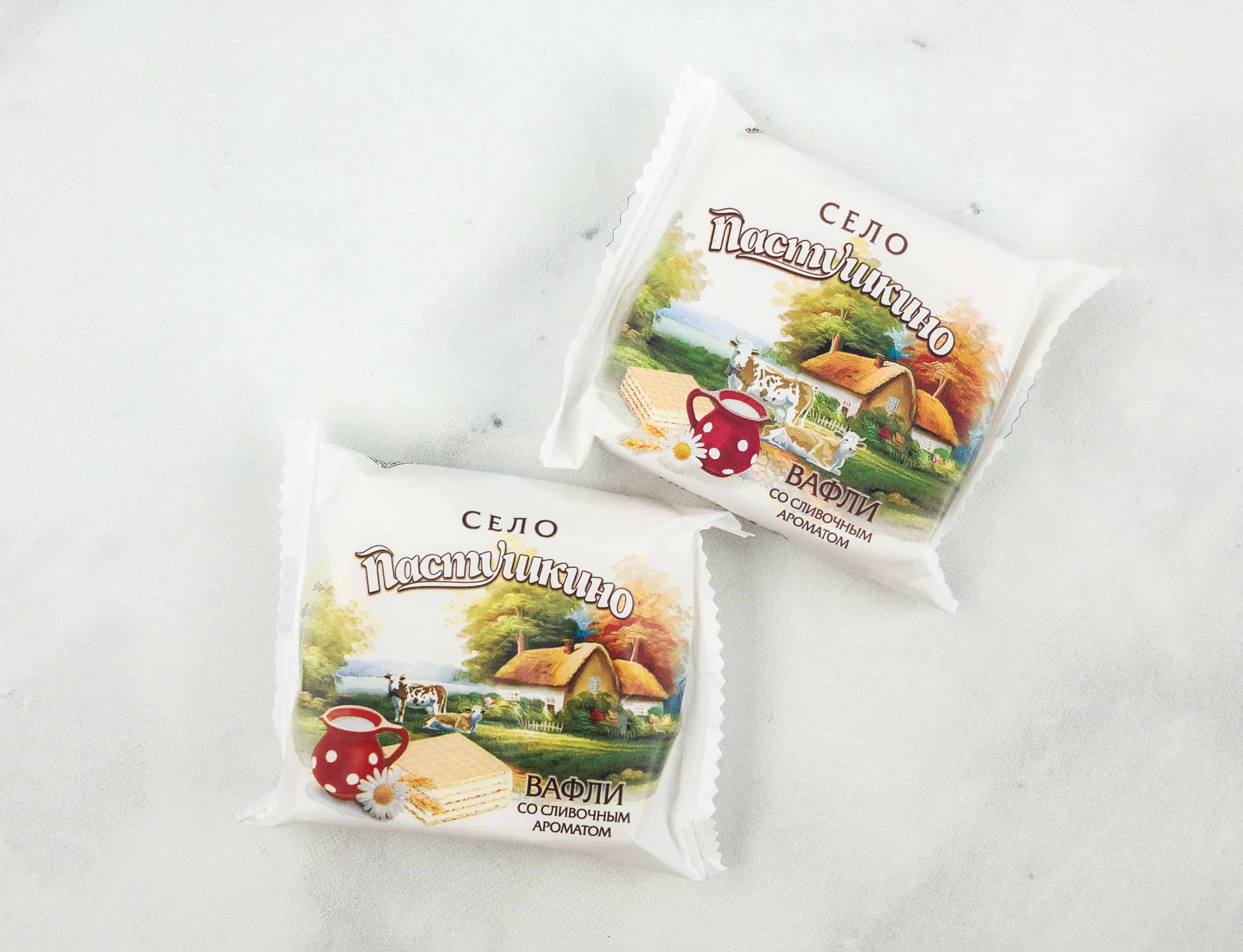 The Russia Box July 2018 Subscription Box Review + Coupons - hello ...