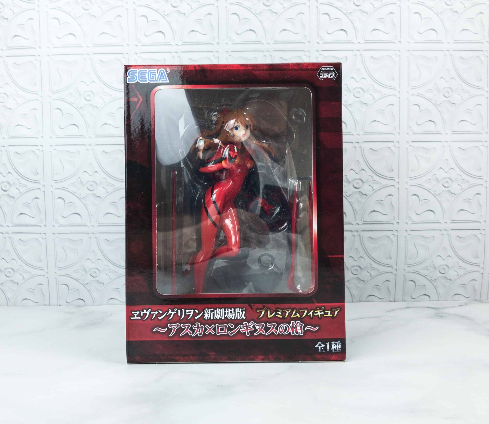 Lootaku July 2018 Subscription Box Update - SEGA Premium Prize Figure ...