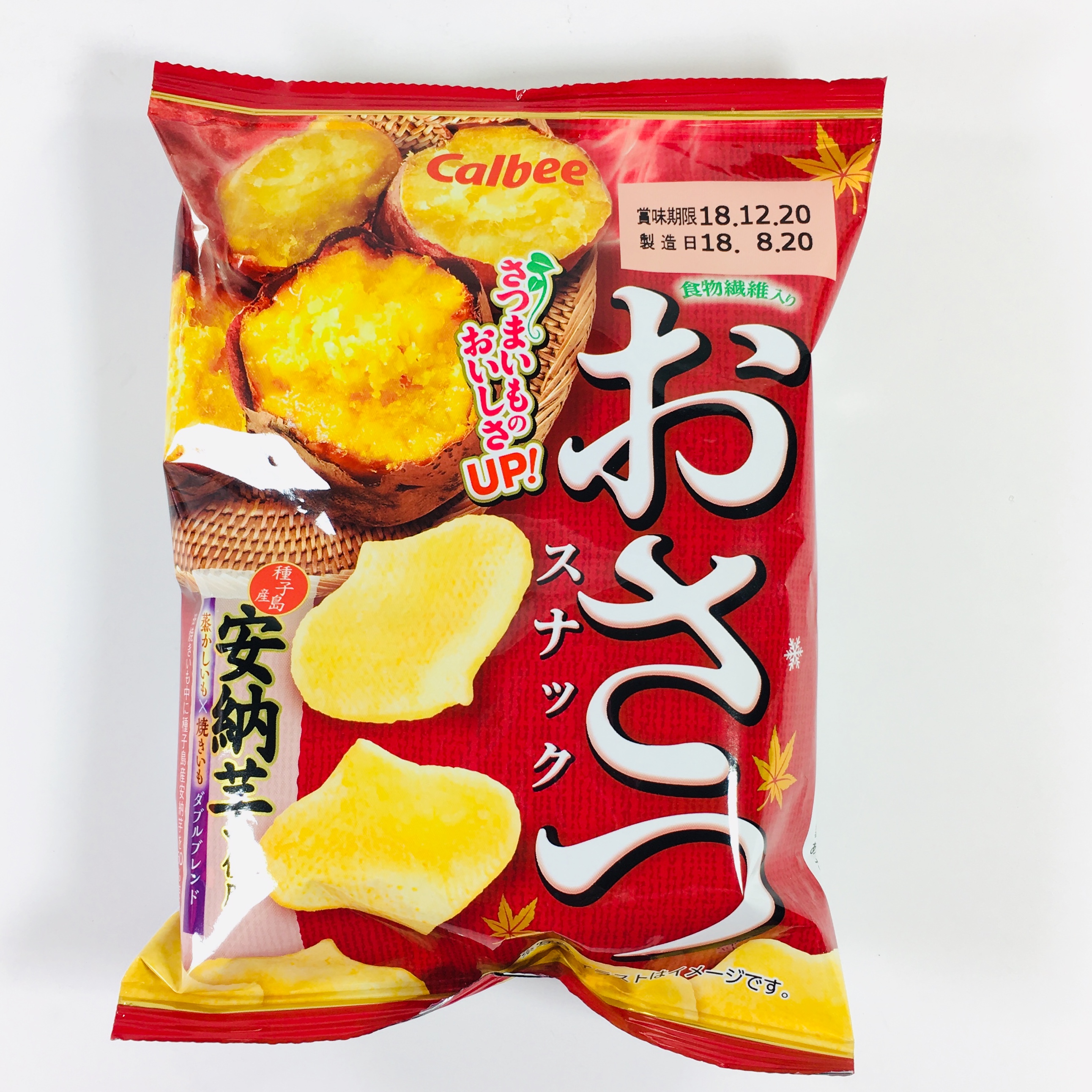 Bokksu October 2018 Subscription Box Review + Coupon - hello subscription