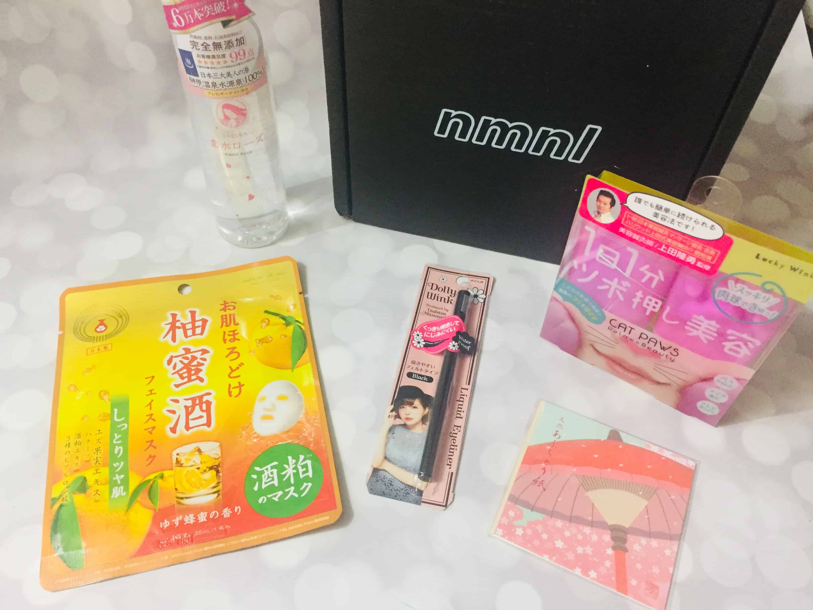 nmnl December 2018 Subscription Box Review + Coupon - Hello Subscription