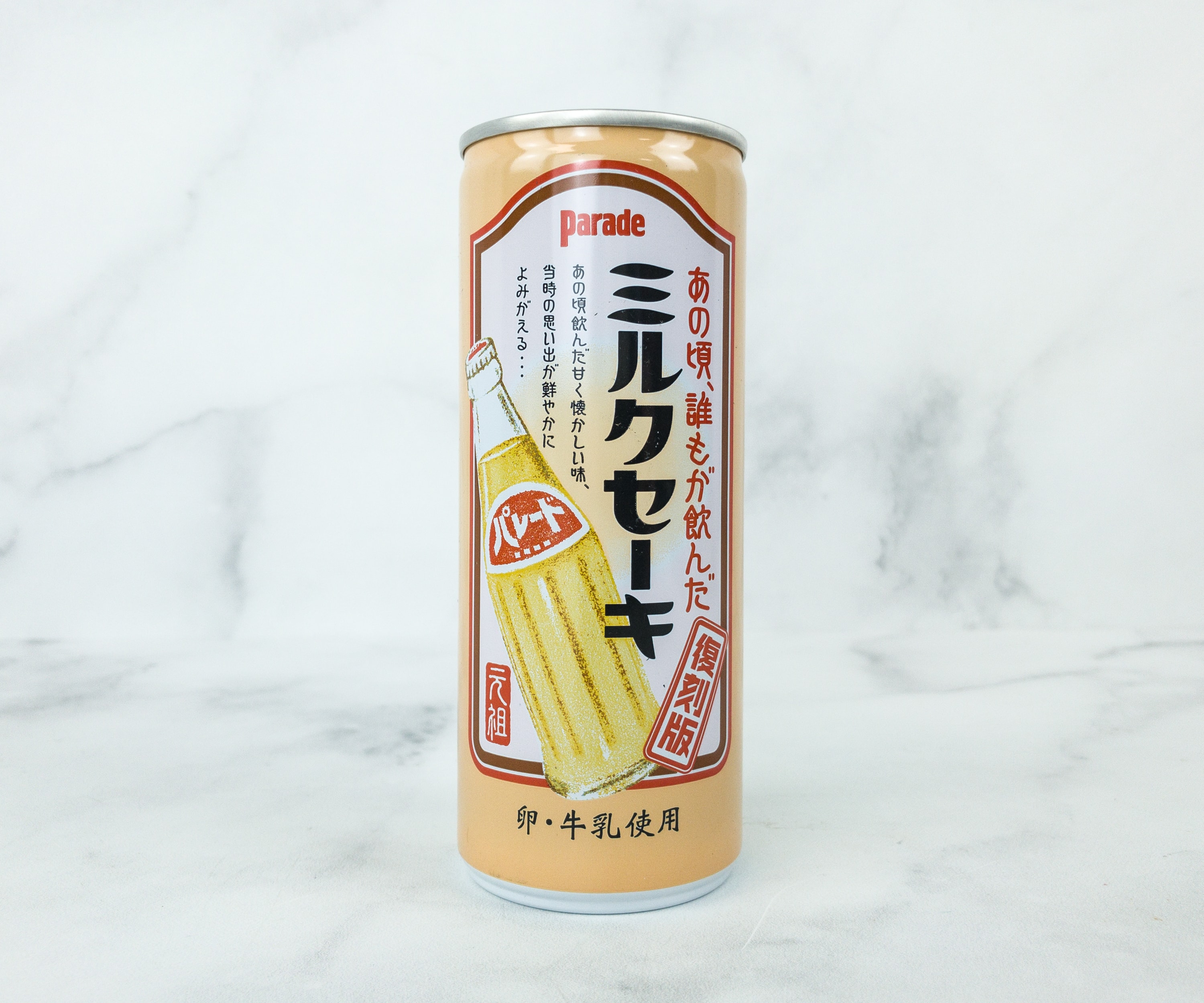 Japan Crate November 2018 Subscription Box Review + Coupon - hello ...