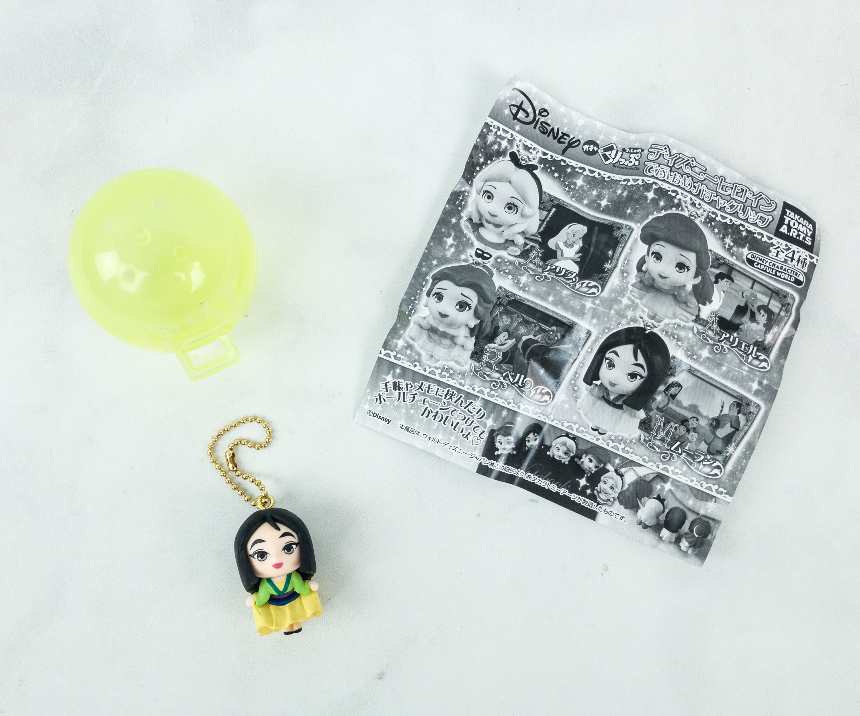 Gacha Gacha Crate December 2018 Subscription Box Review + Coupon ...