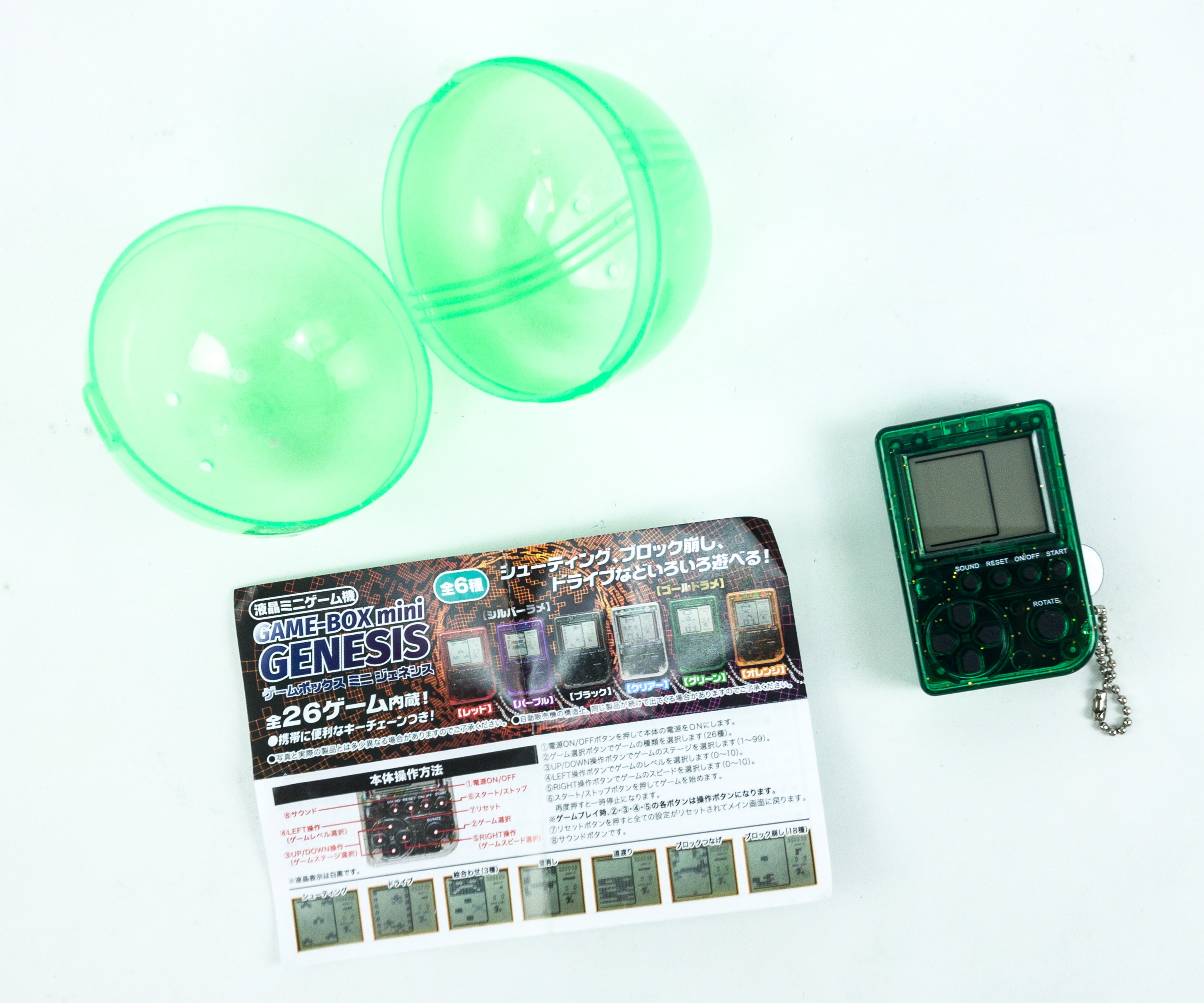 Gacha Gacha Crate June 2019 Subscription Box Review + Coupon - hello ...