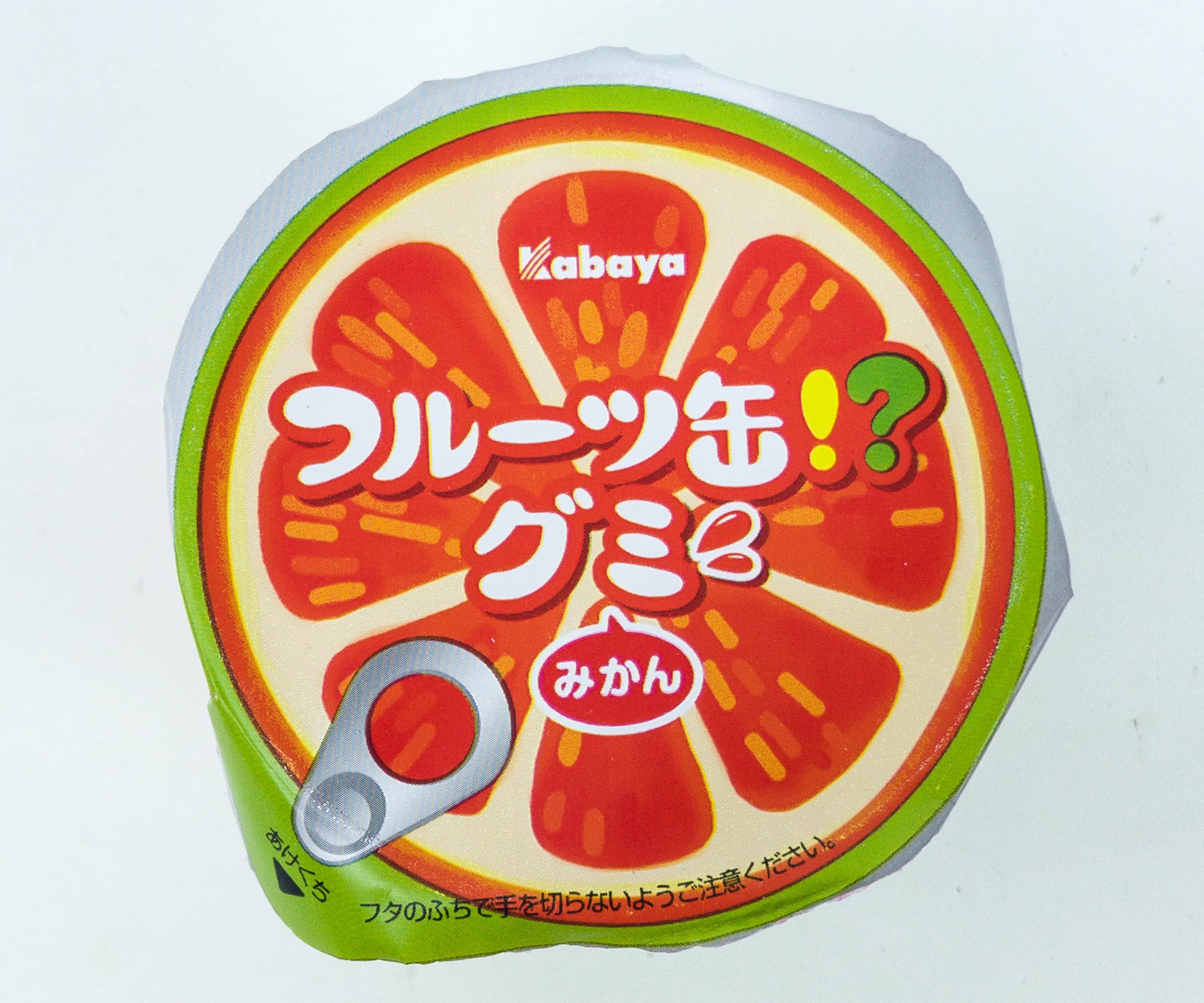 Japan Crate June 2019 Subscription Box Review + Coupon - hello subscription