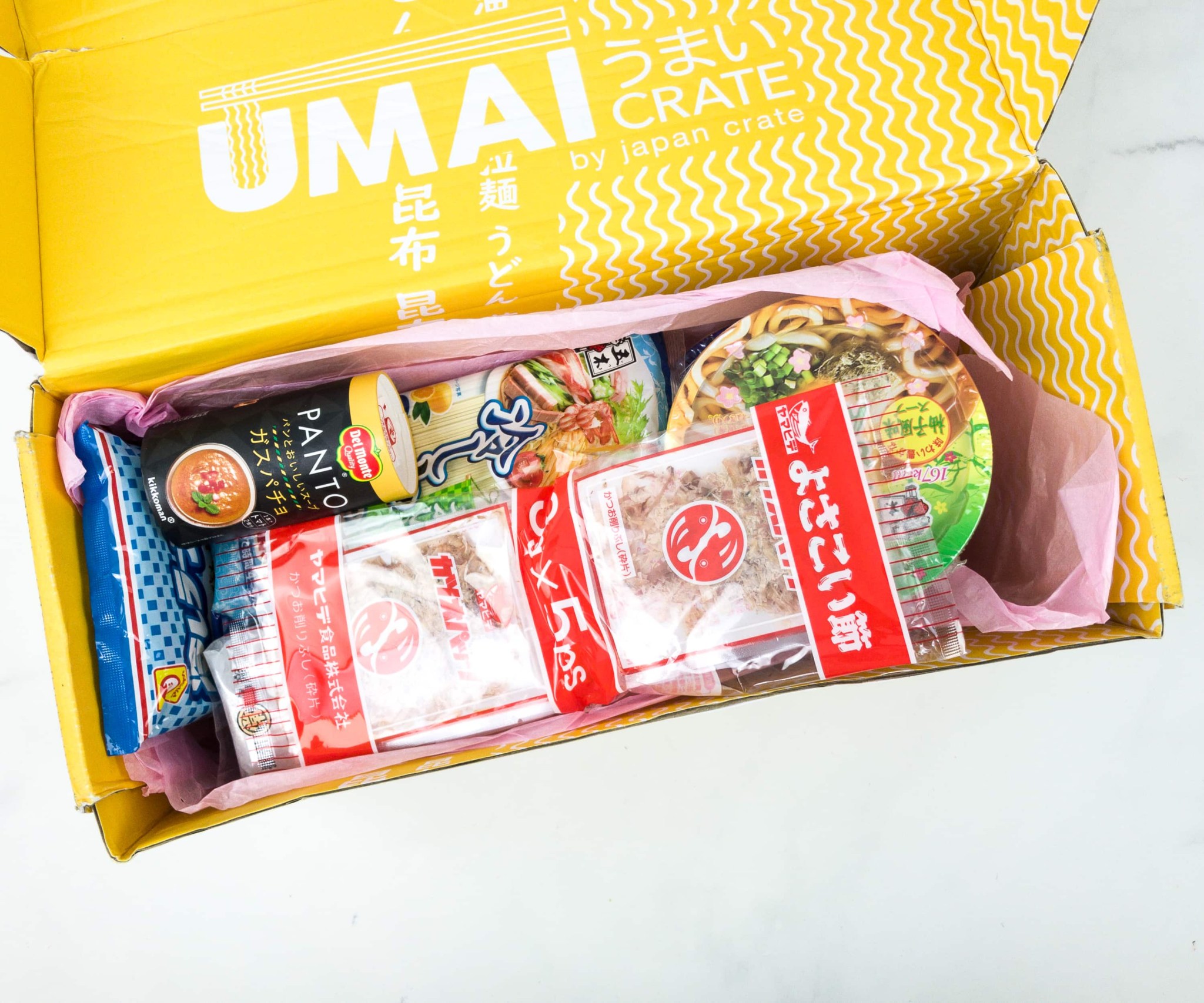 Umai Crate July 2019 Subscription Box Review + Coupon - Hello Subscription