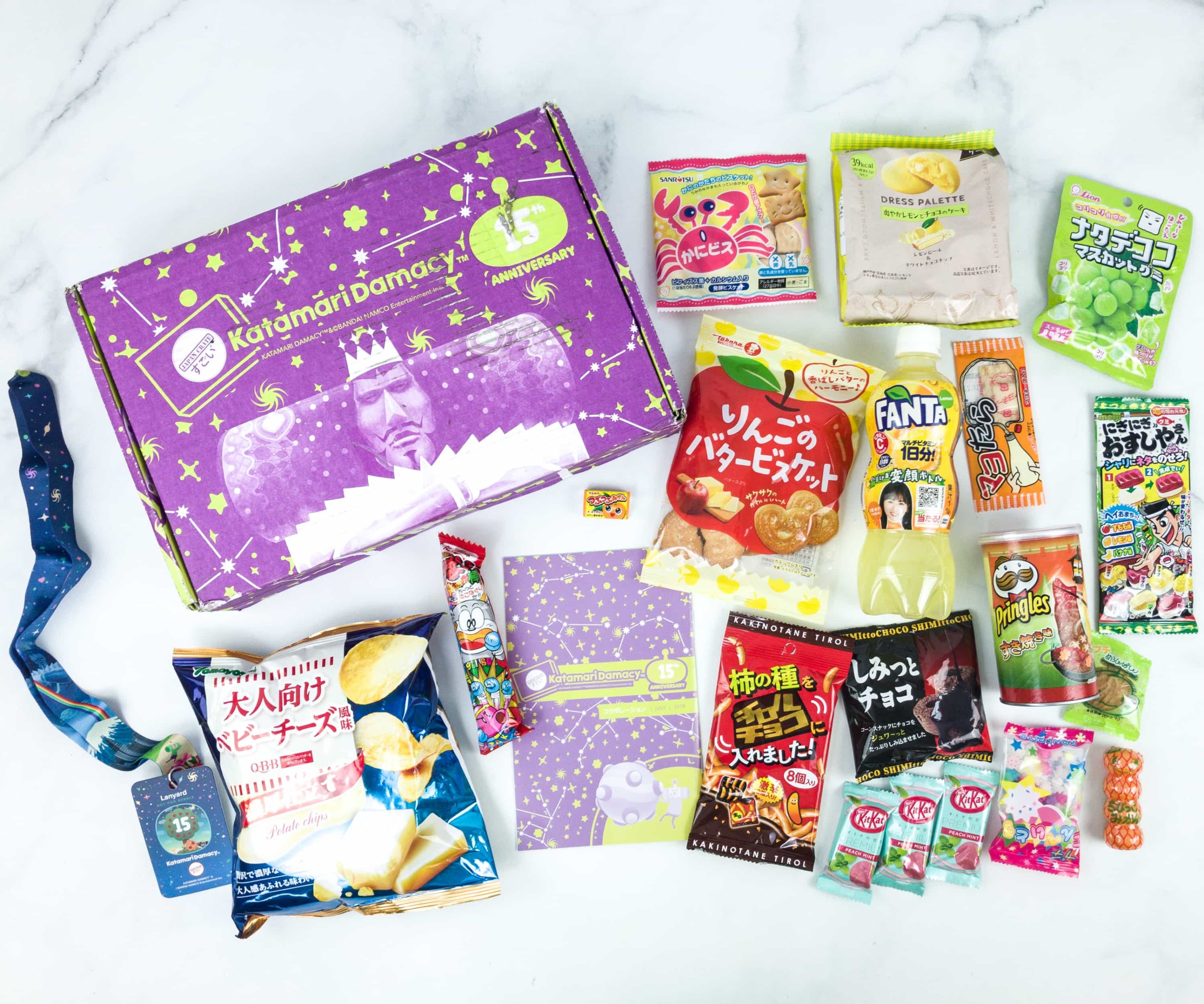 Japan Crate Reviews: Get All The Details At Hello Subscription!
