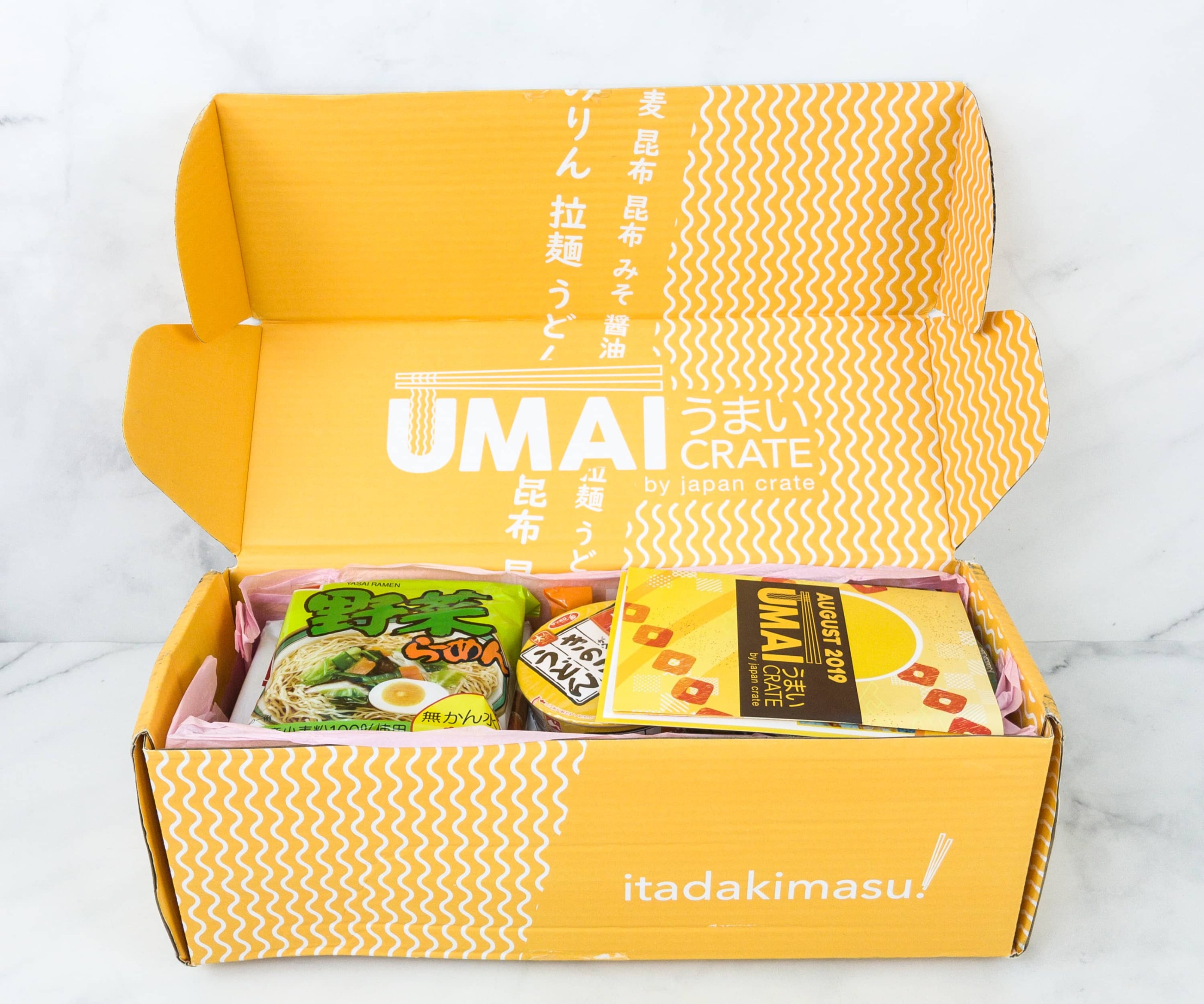 Umai Crate August 2019 Subscription Box Review + Coupon - Hello ...