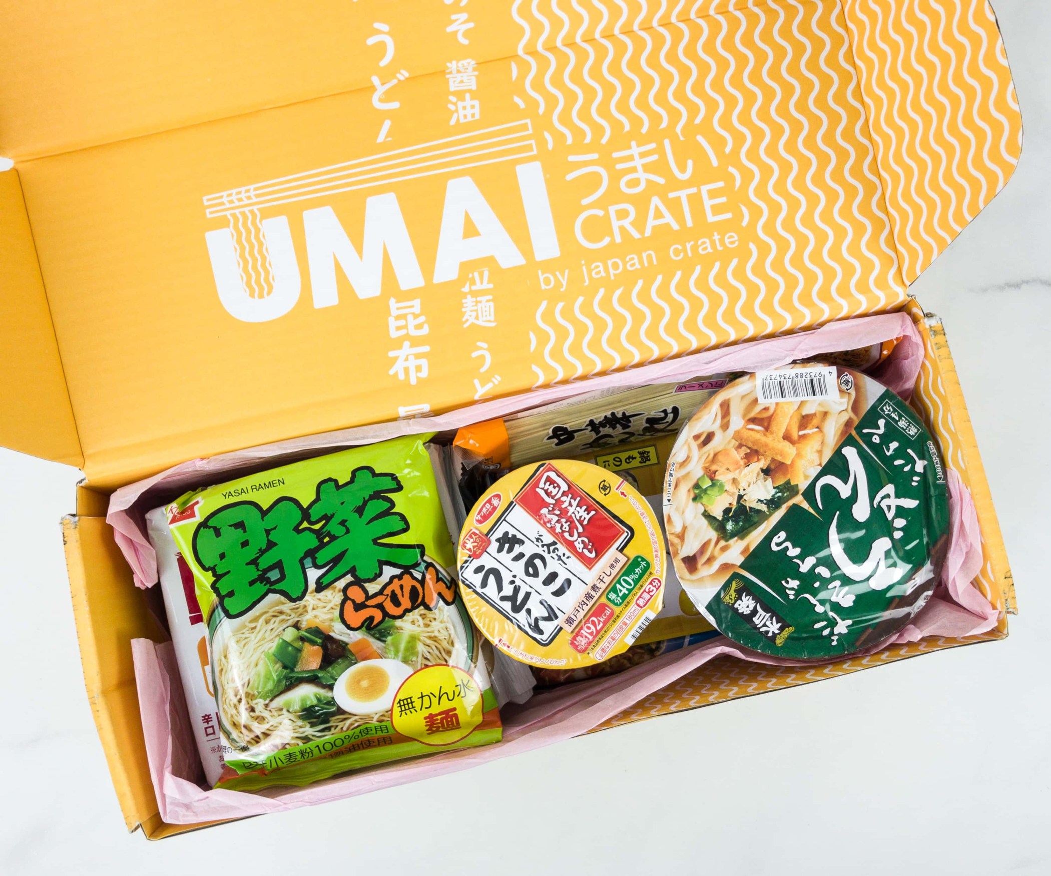 Umai Crate August 2019 Subscription Box Review + Coupon - Hello ...