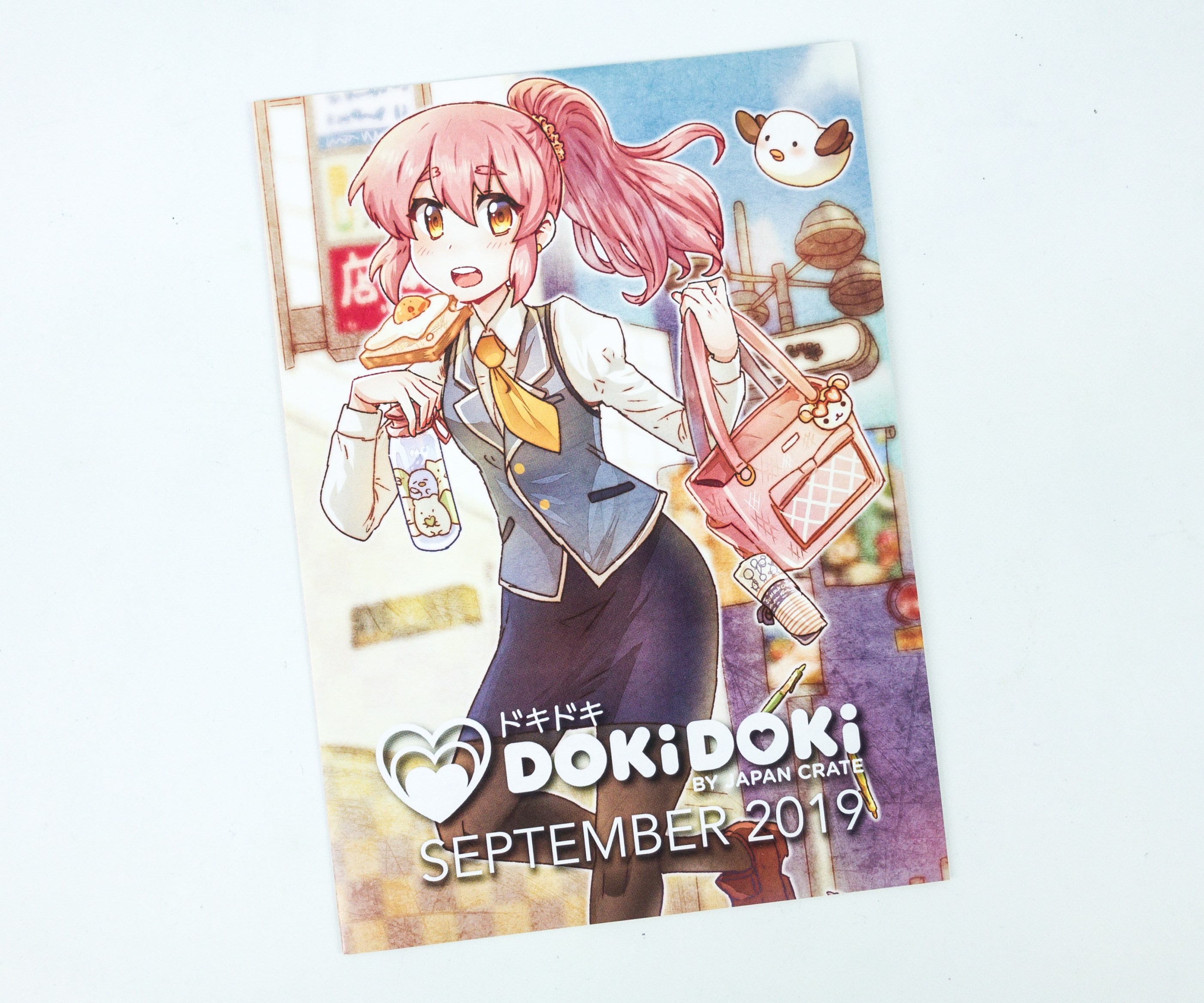 Doki Doki September 2019 Subscription Box Review & Coupon - Hello ...