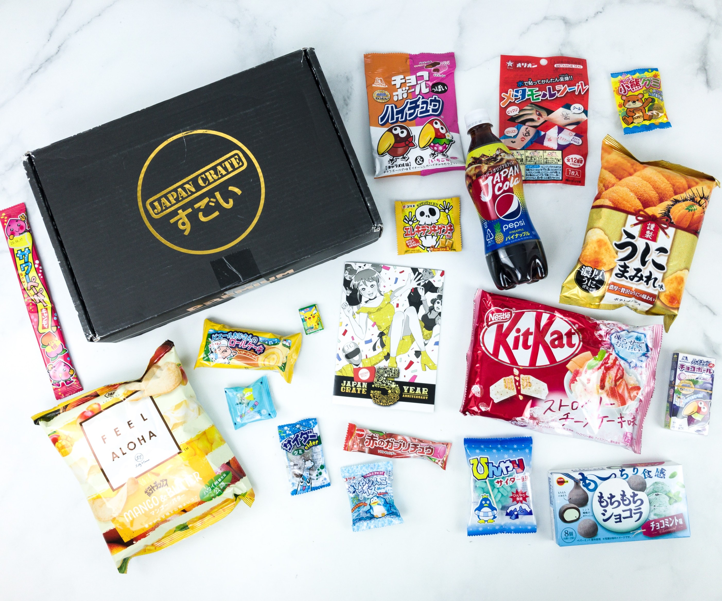 Japan Crate Reviews: Get All The Details At Hello Subscription!