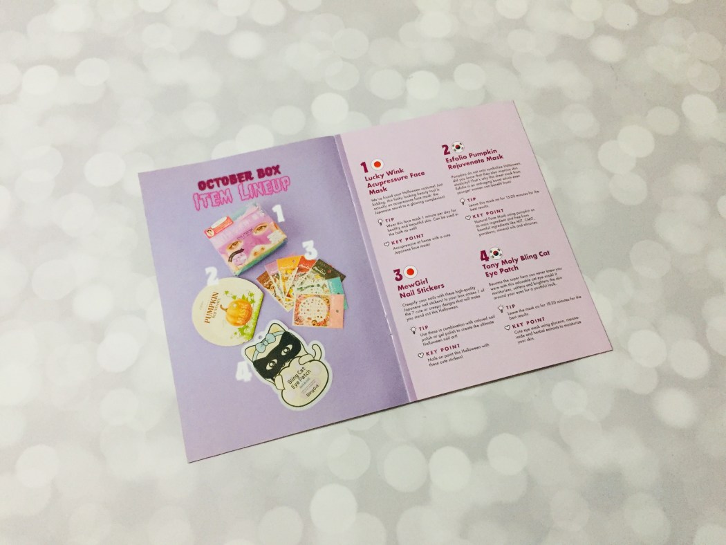 nmnl October 2019 Subscription Box Review + Coupon - Hello Subscription