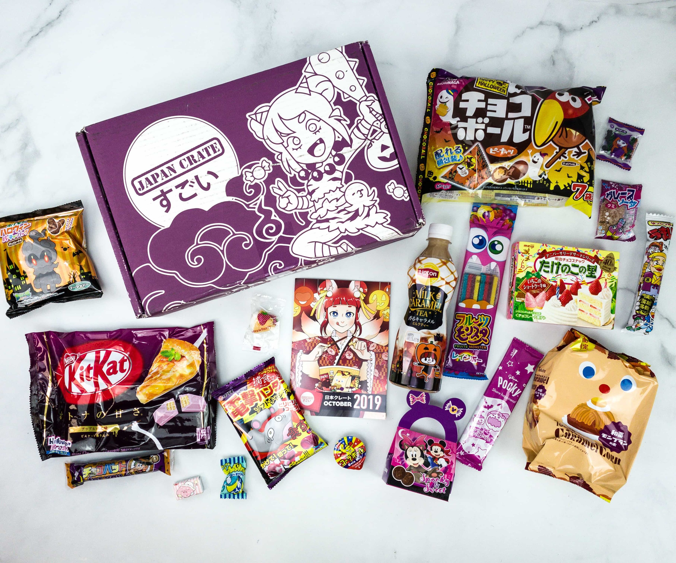Japan Crate Reviews: Get All The Details At Hello Subscription!