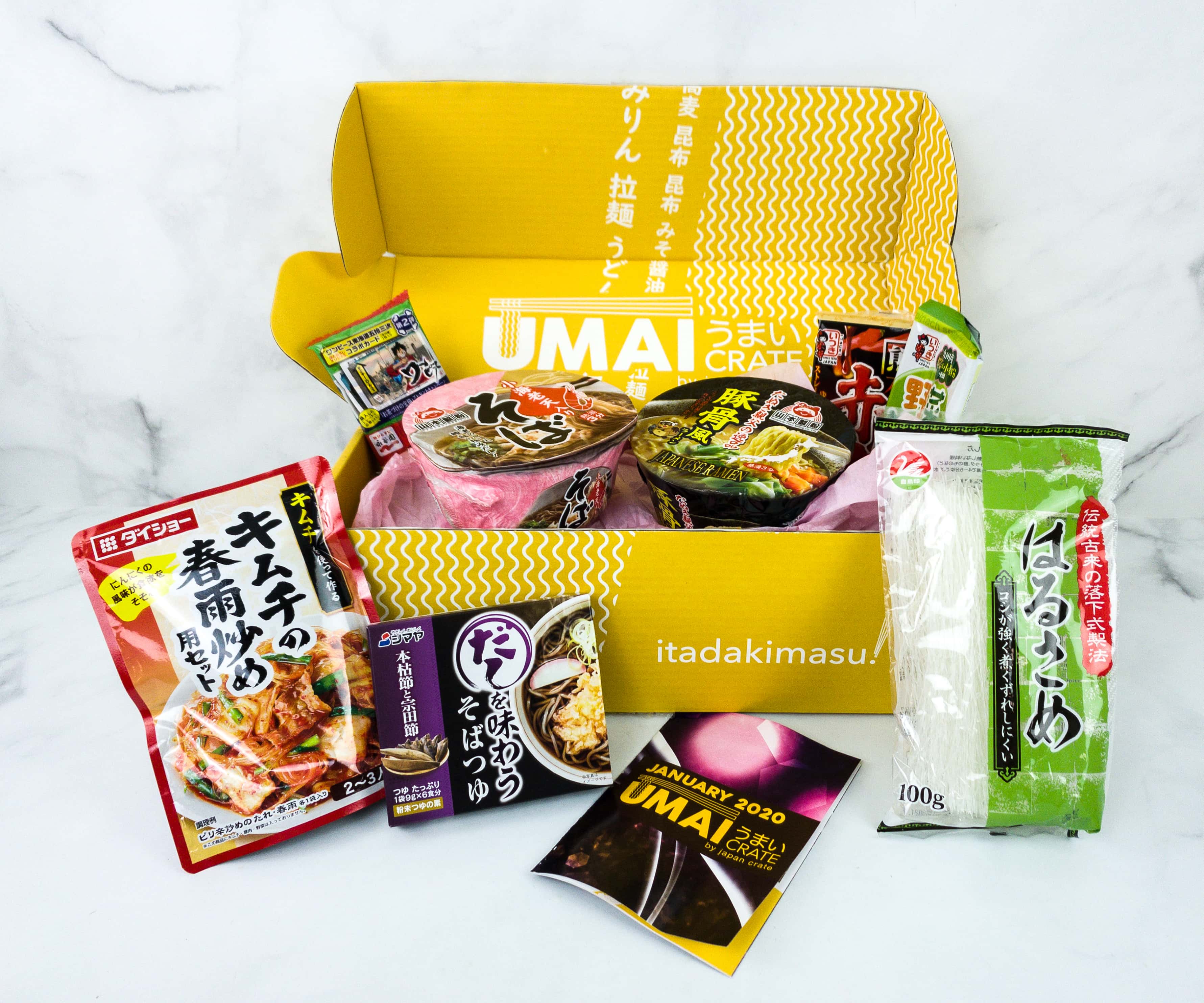 Umai Crate January 2020 Subscription Box Review + Coupon - Hello ...