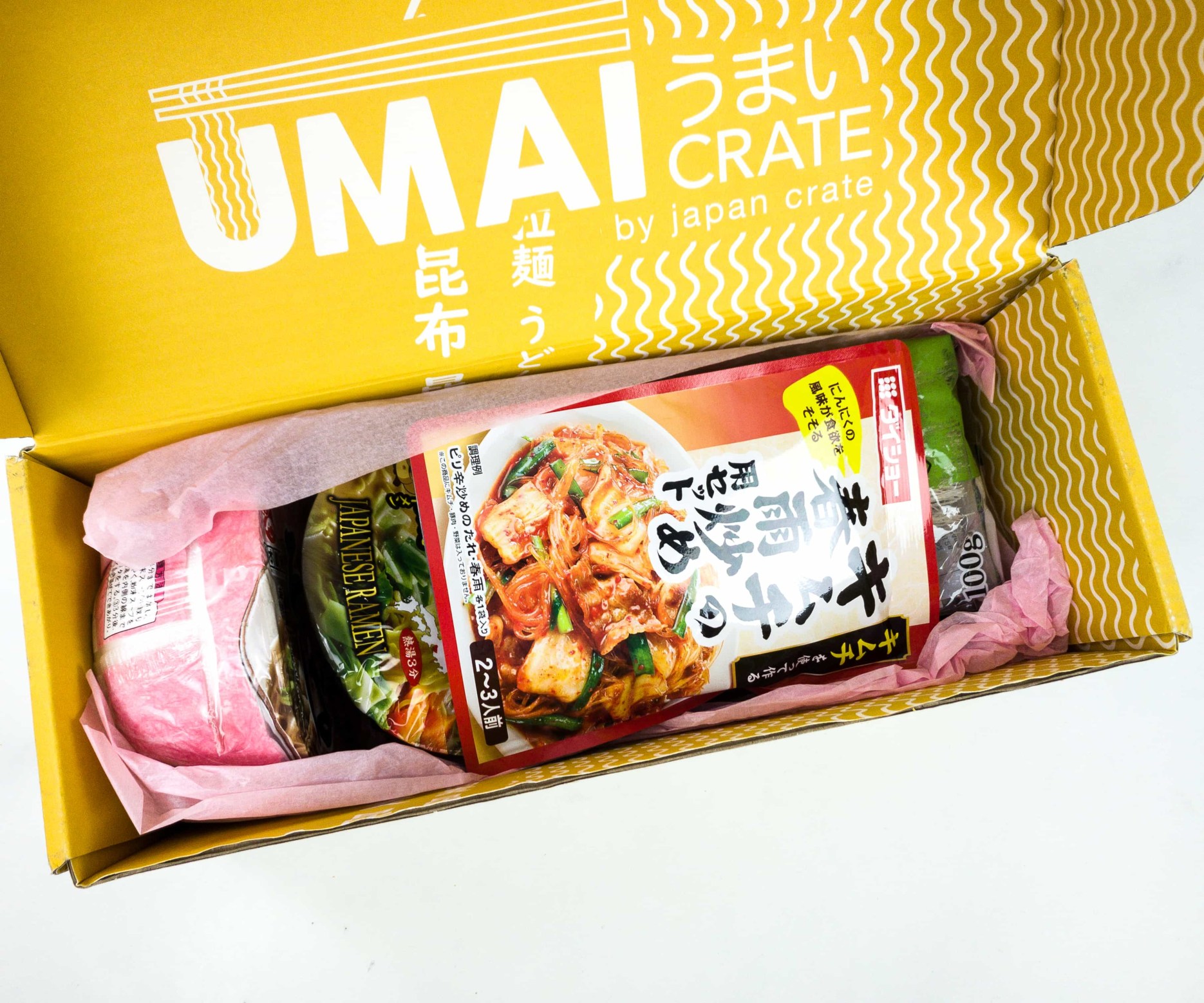 Umai Crate January 2020 Subscription Box Review + Coupon - Hello ...