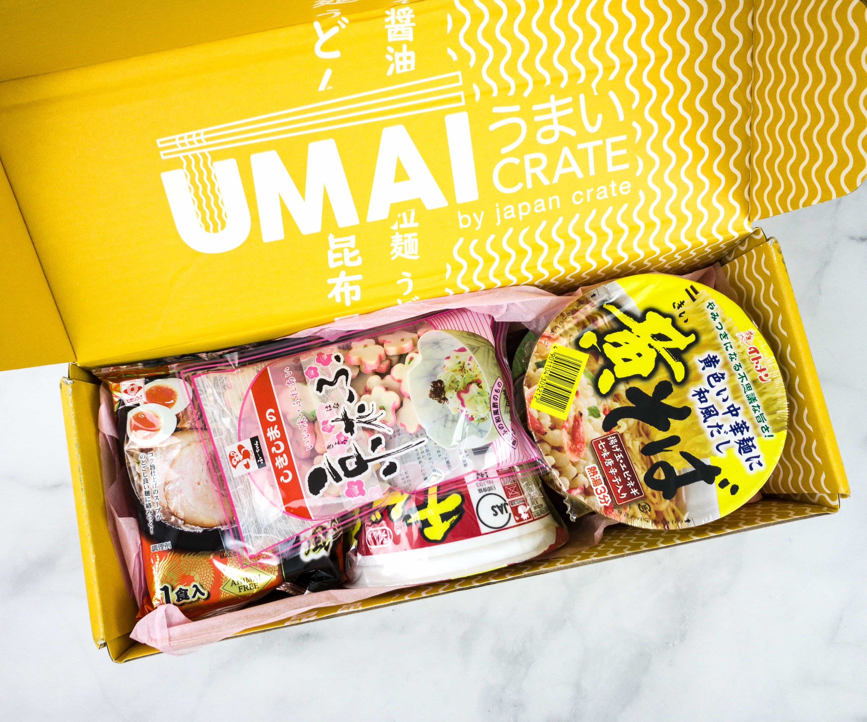 Umai Crate February 2020 Subscription Box Review + Coupon - Hello ...