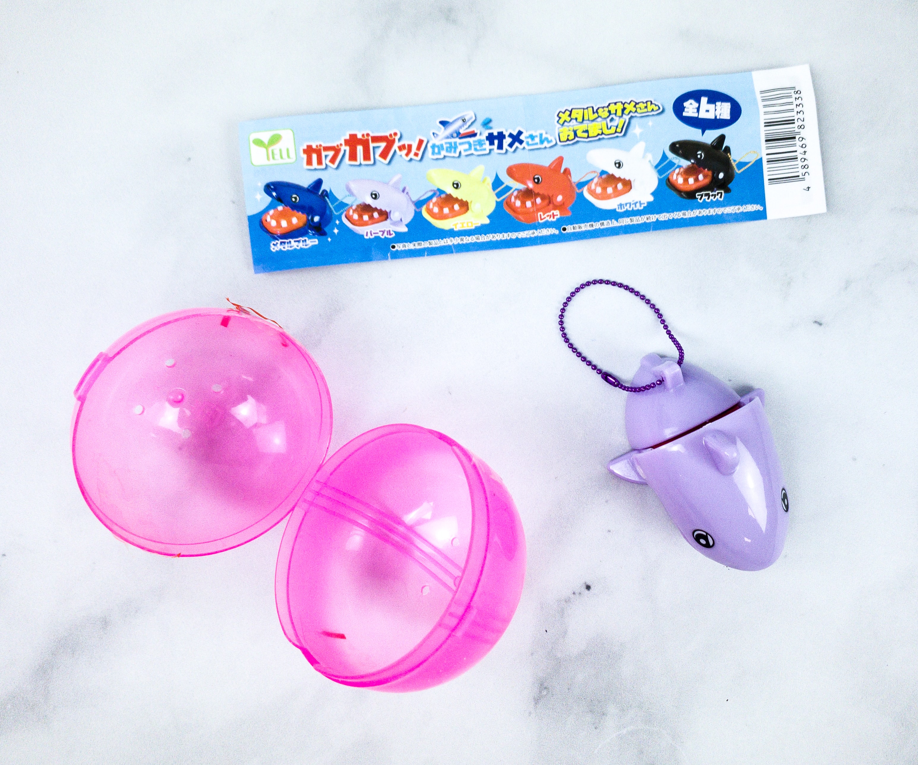 Gacha Gacha Crate February 2020 Subscription Box Review + Coupon ...