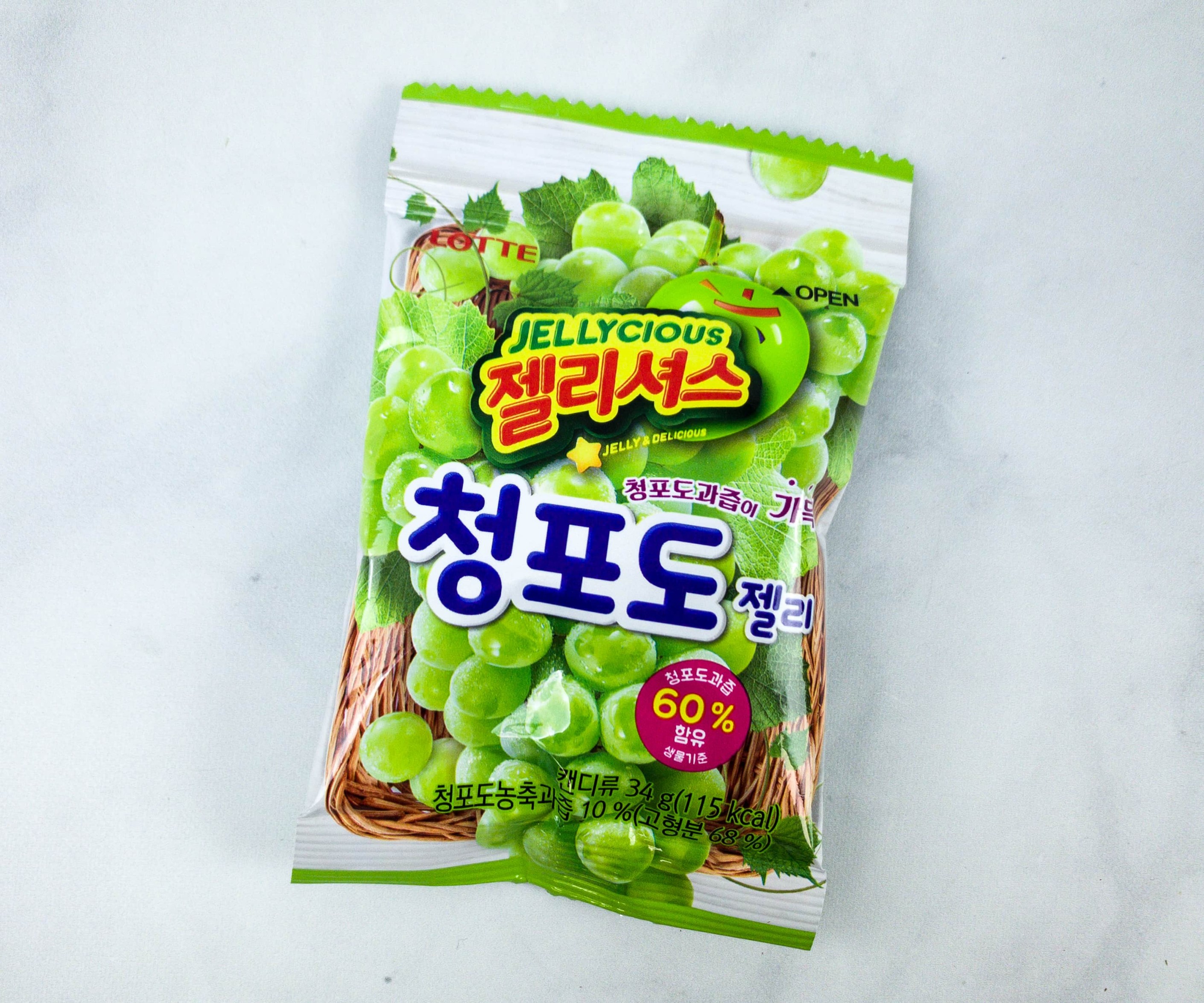 Korean Snack Box March 2020 Subscription Box Review + Coupon - hello ...