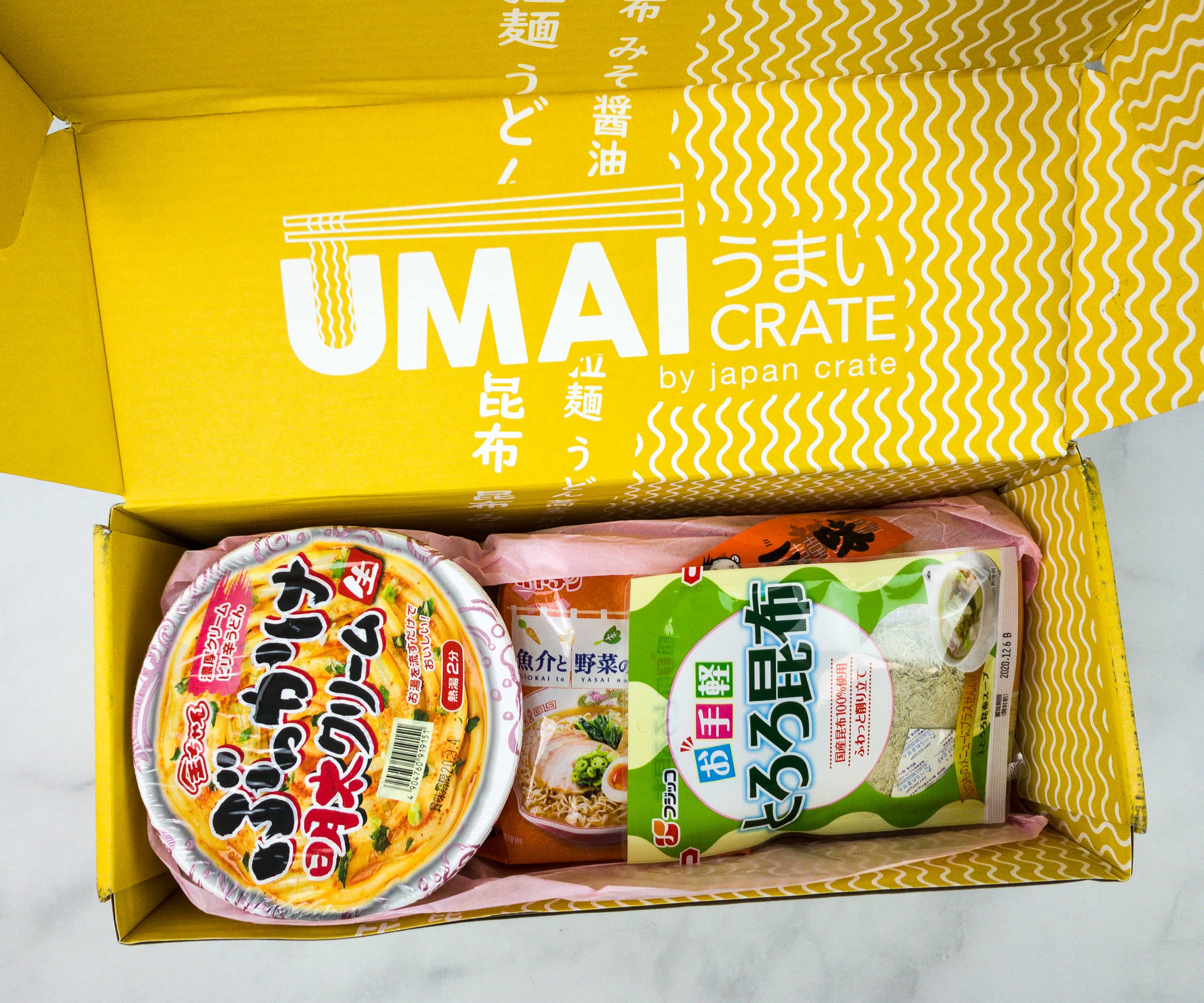 Umai Crate April 2020 Subscription Box Review + Coupon - Hello Subscription