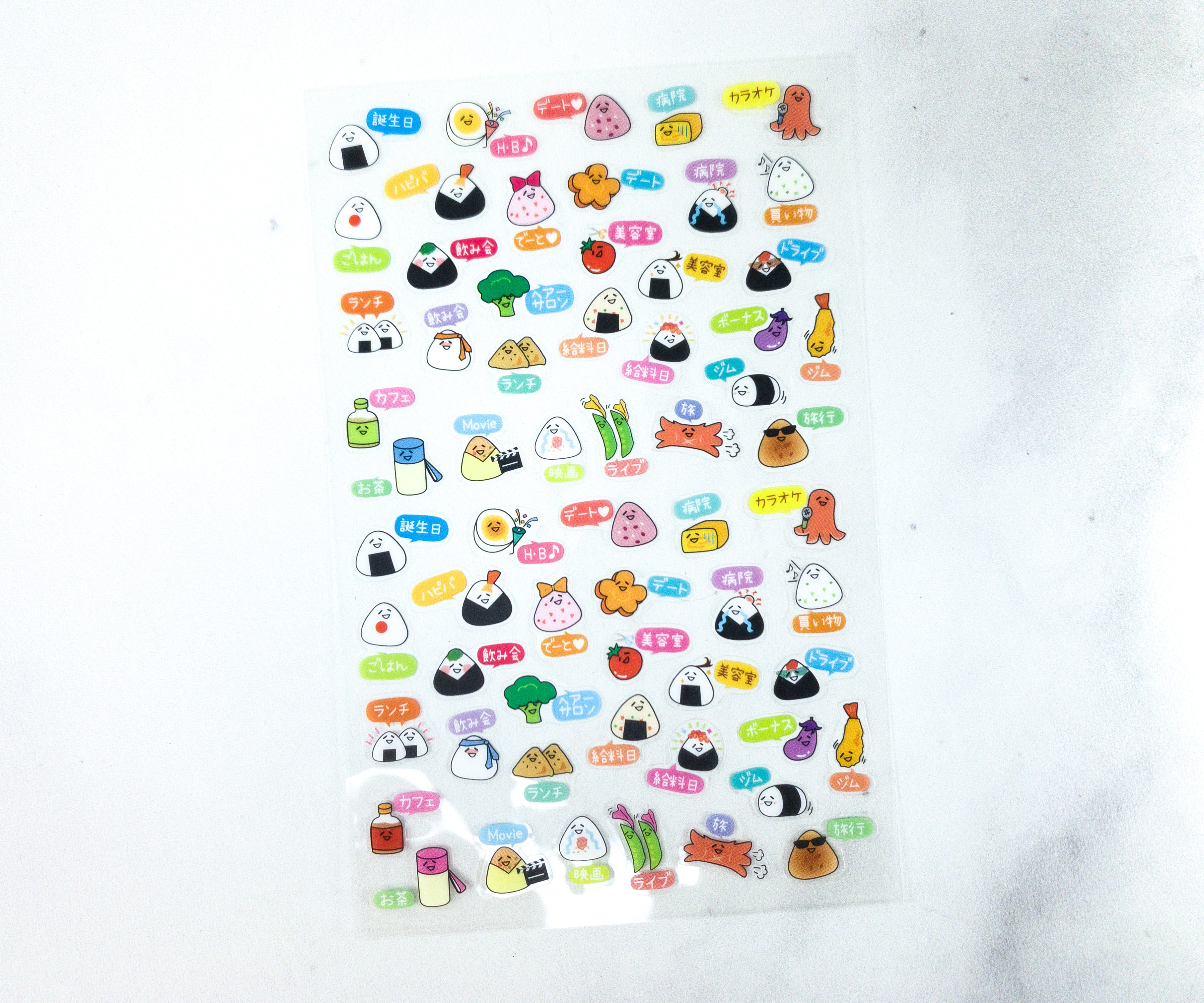 Inku Crate by Japan Crate March 2020 Subscription Box Review + Coupon ...