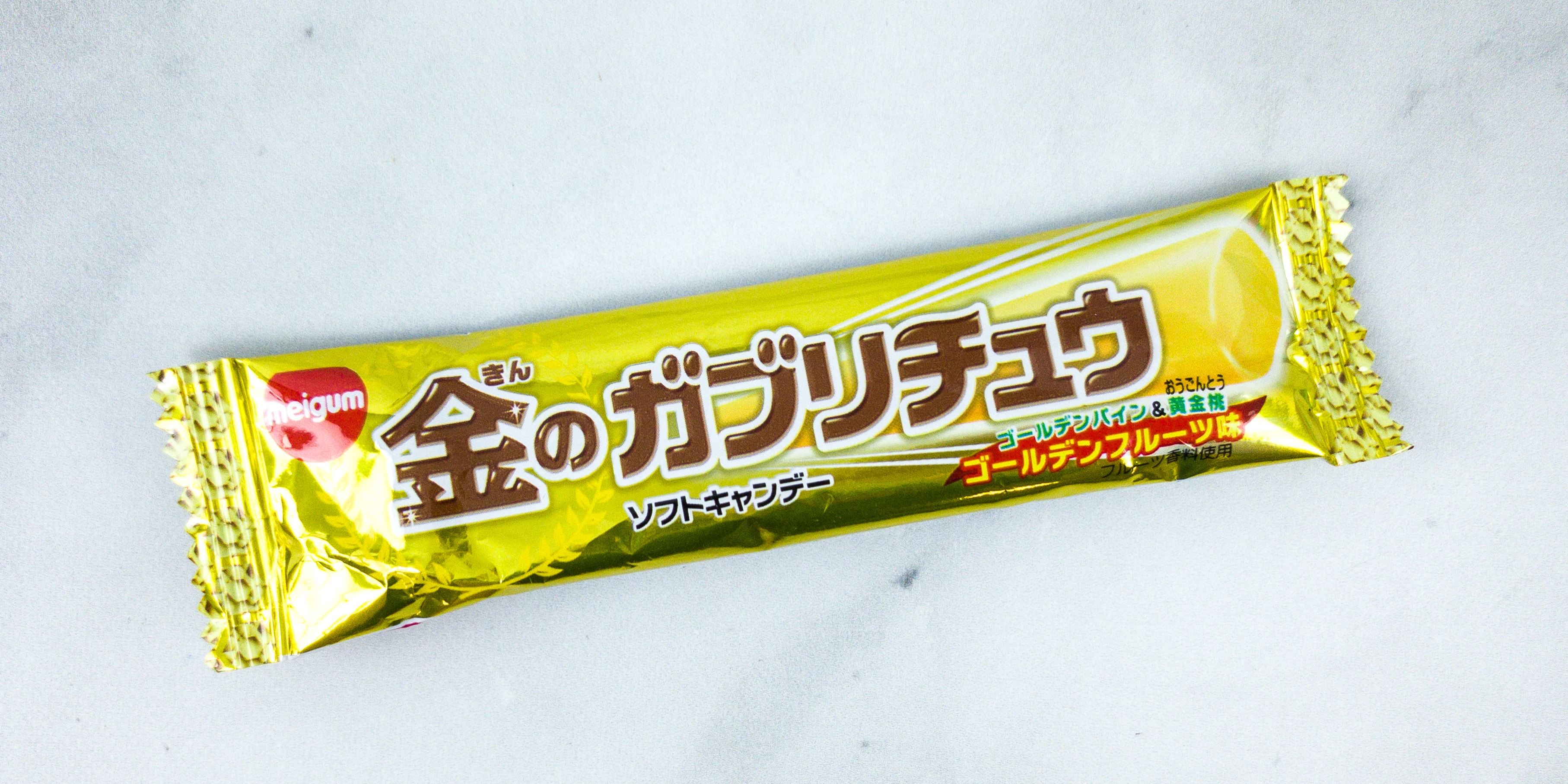 Japan Crate April 2020 Subscription Box Review + Coupon - hello ...