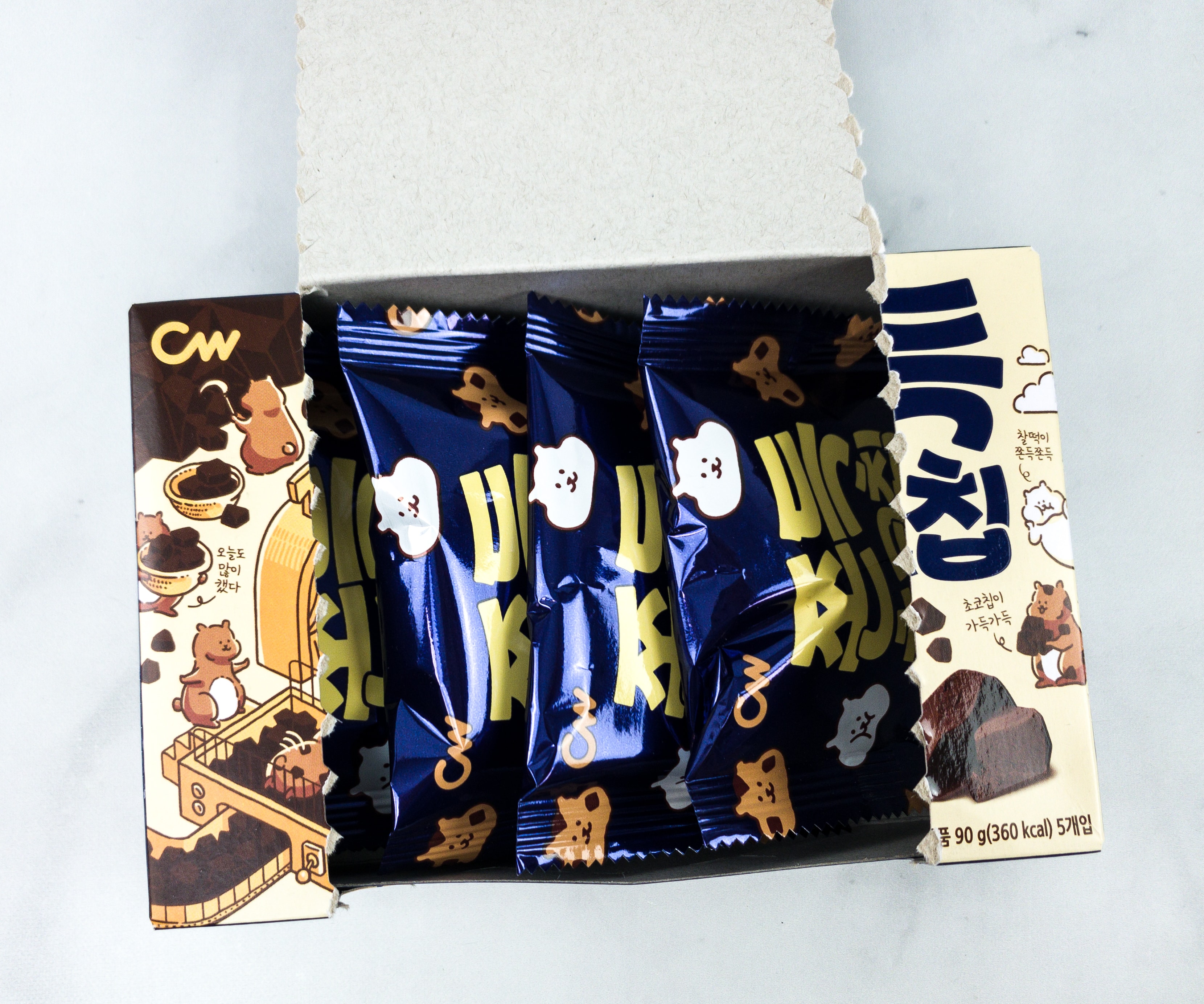 Daebak Box Spring 2020 Subscription Box Review + Coupon - hello ...